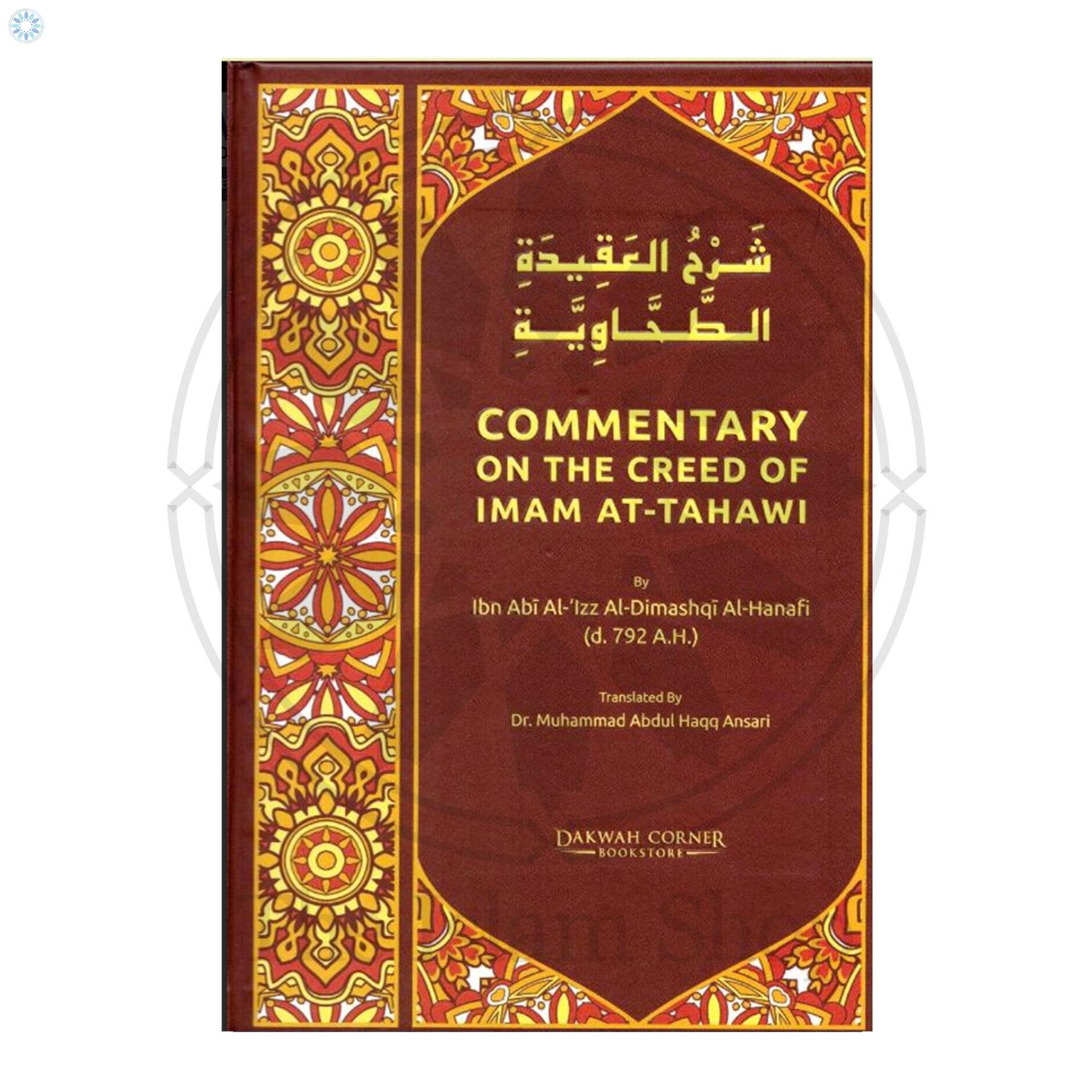 Books › Hadith & Hadith Commentary › Commentary on the Creed of Imam At ...