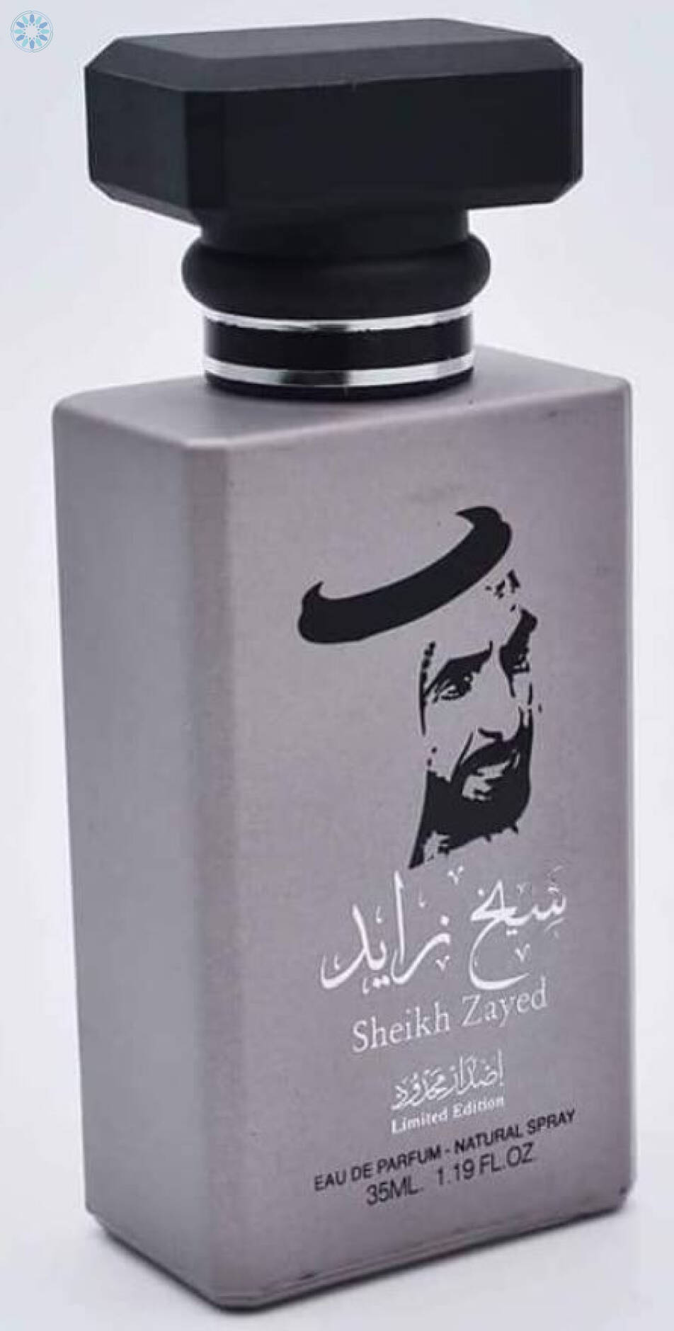 Perfumes › Eau De Parfum › Oud The Royal Collection Sheikh Zayed