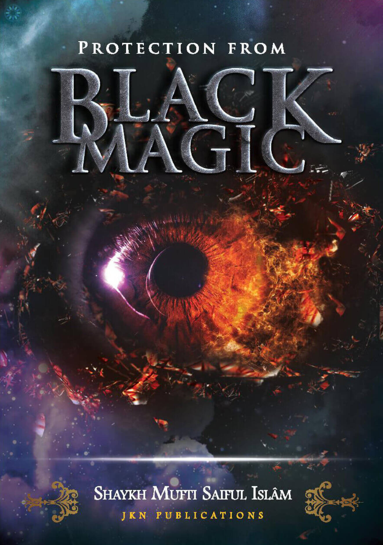 Books › Du'a (supplications) › Protection From Black Magic