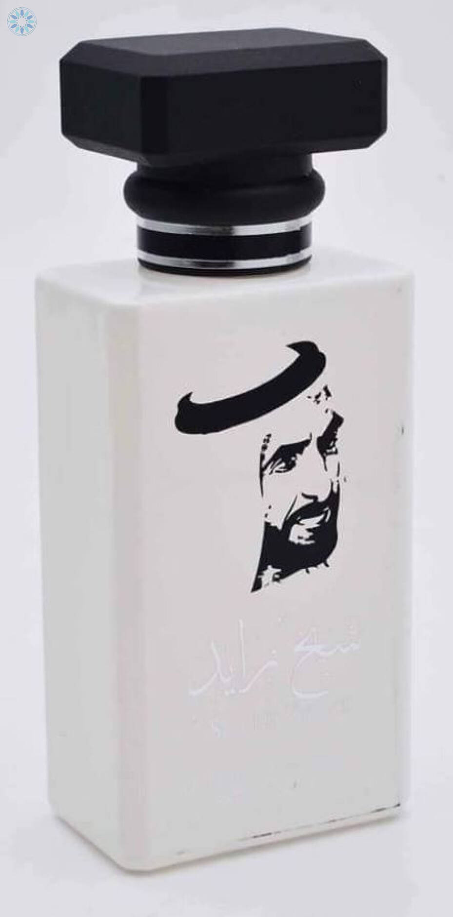 Perfumes › Eau De Parfum › Oud The Royal Collection Sheikh Zayed