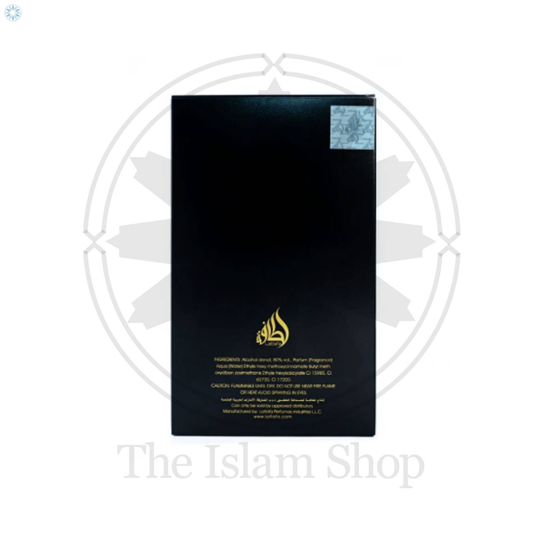 Perfumes › Eau De Parfum › Al Khas Winners Trophy Gold (Lattafa Pride ...