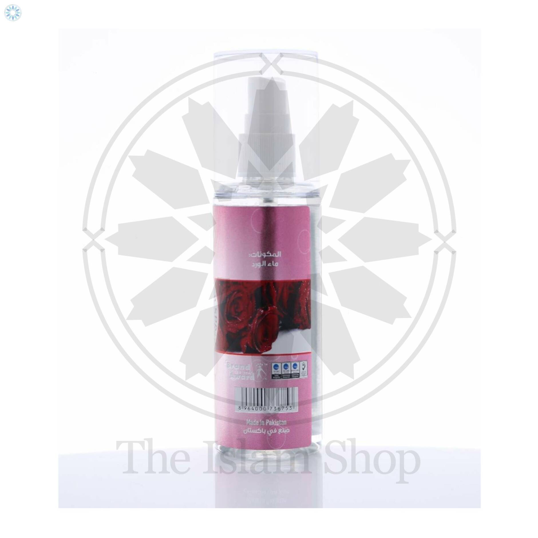 Health › Rose Water › Hemani Natural Rose Water Spray 120ml