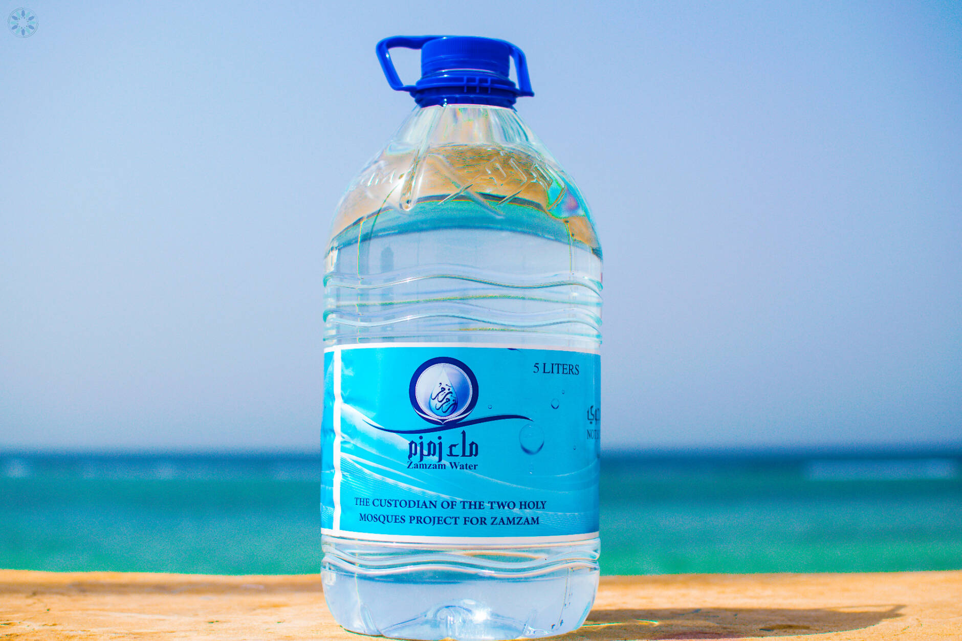 Health › Healthy Foods › Zam Zam Water 5 Litre