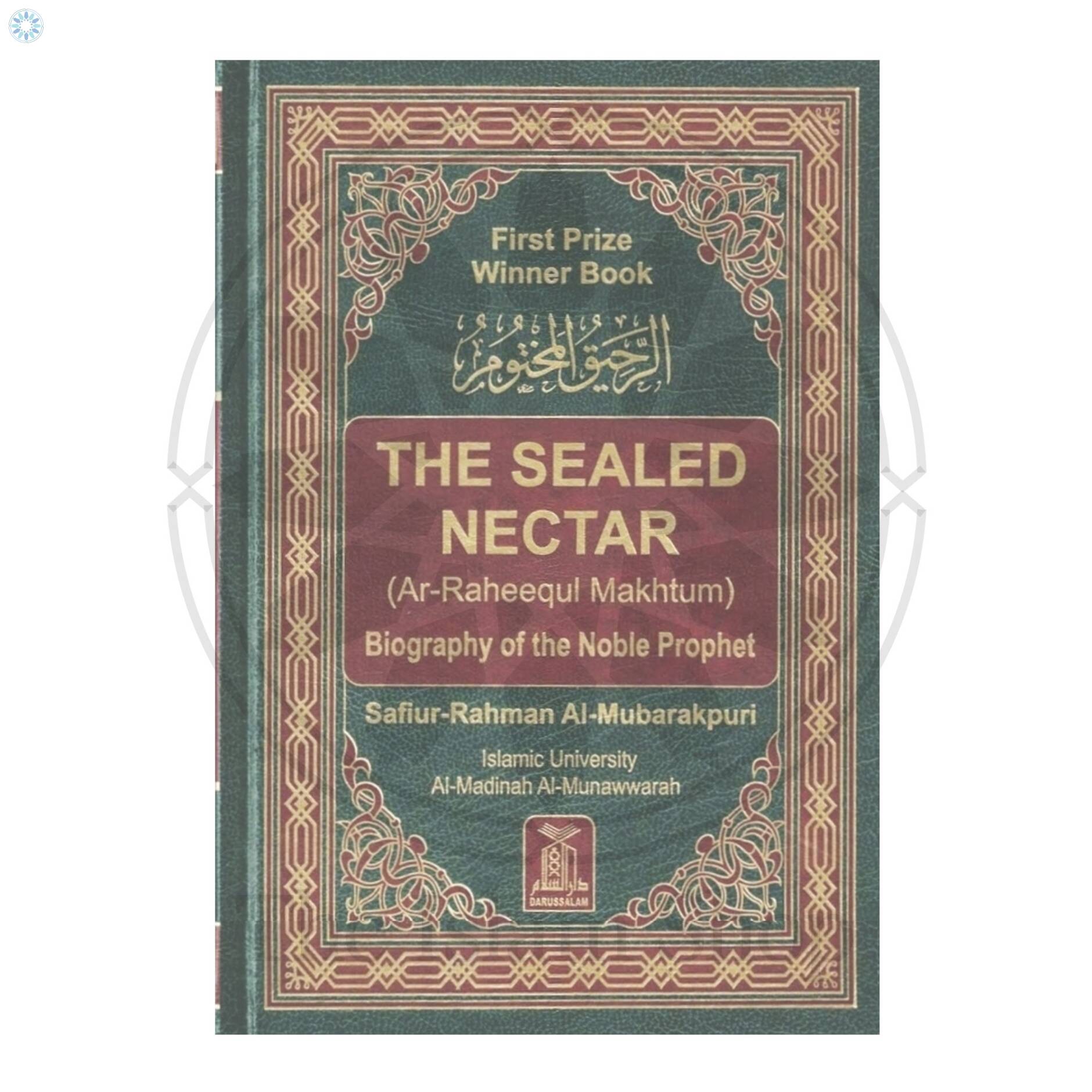 Books › Seerah / Shama'il › Sealed Nectar (Ar- Raheequl-Makhtum)