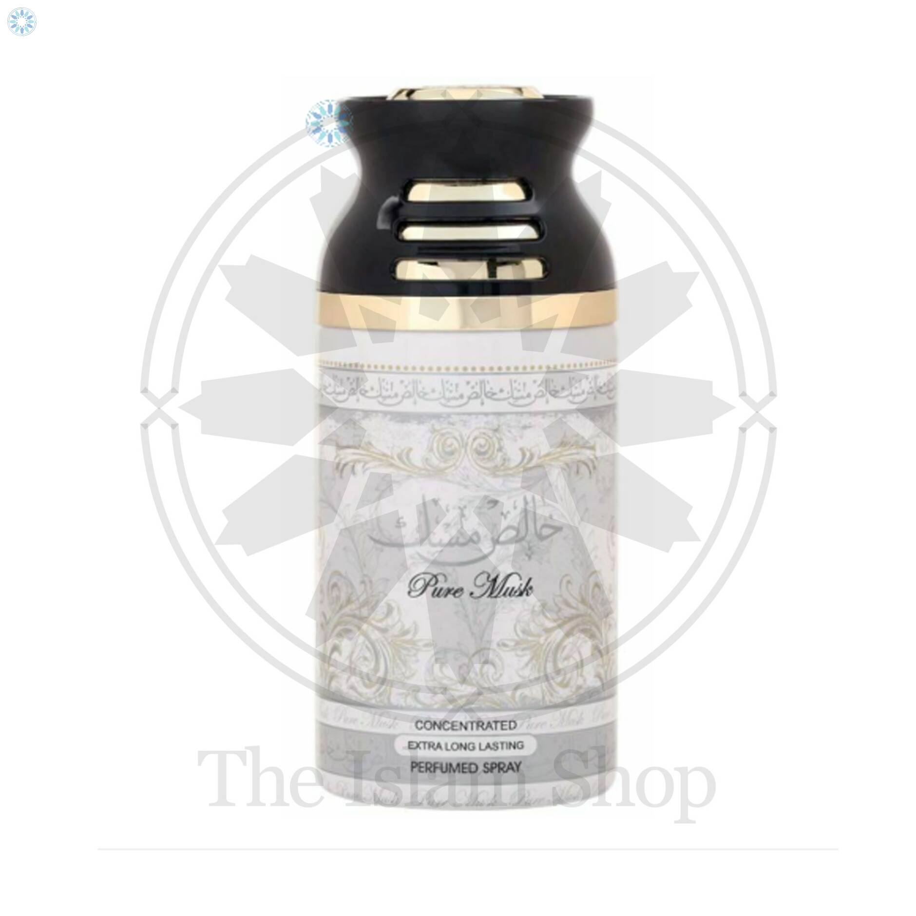 Perfumes › Deodorants (Body Spray) › Khalis Musk (Pure Musk) 250ml ...