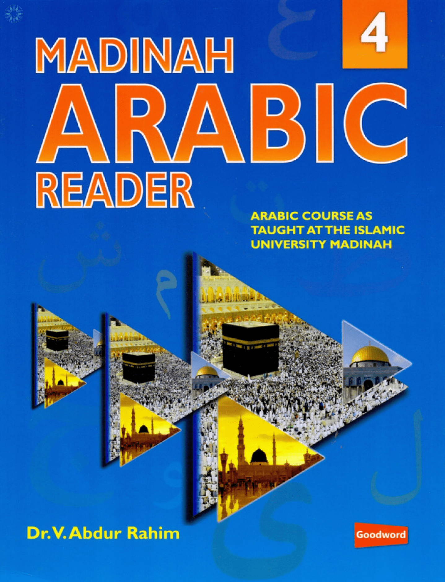Books › Dars E Nizami Madrasah Syllabus Books › Madinah Arabic Reader 7 ...