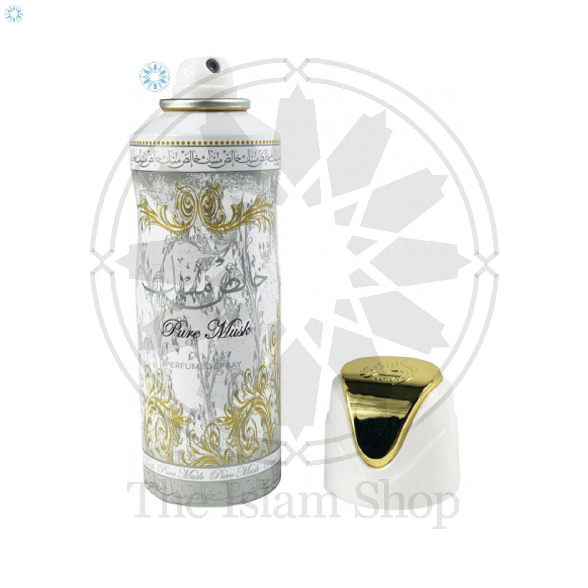 Perfumes › Deodorants (Body Spray) › Khalis Musk (Pure Musk) 200ml ...