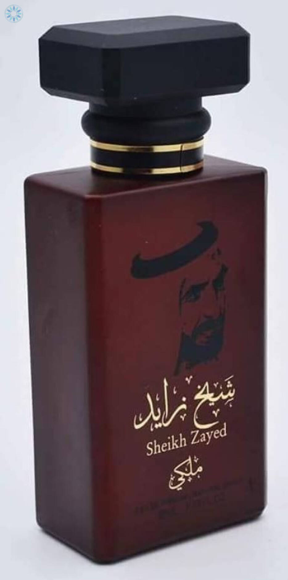 Perfumes › Eau De Parfum › Oud The Royal Collection Sheikh Zayed