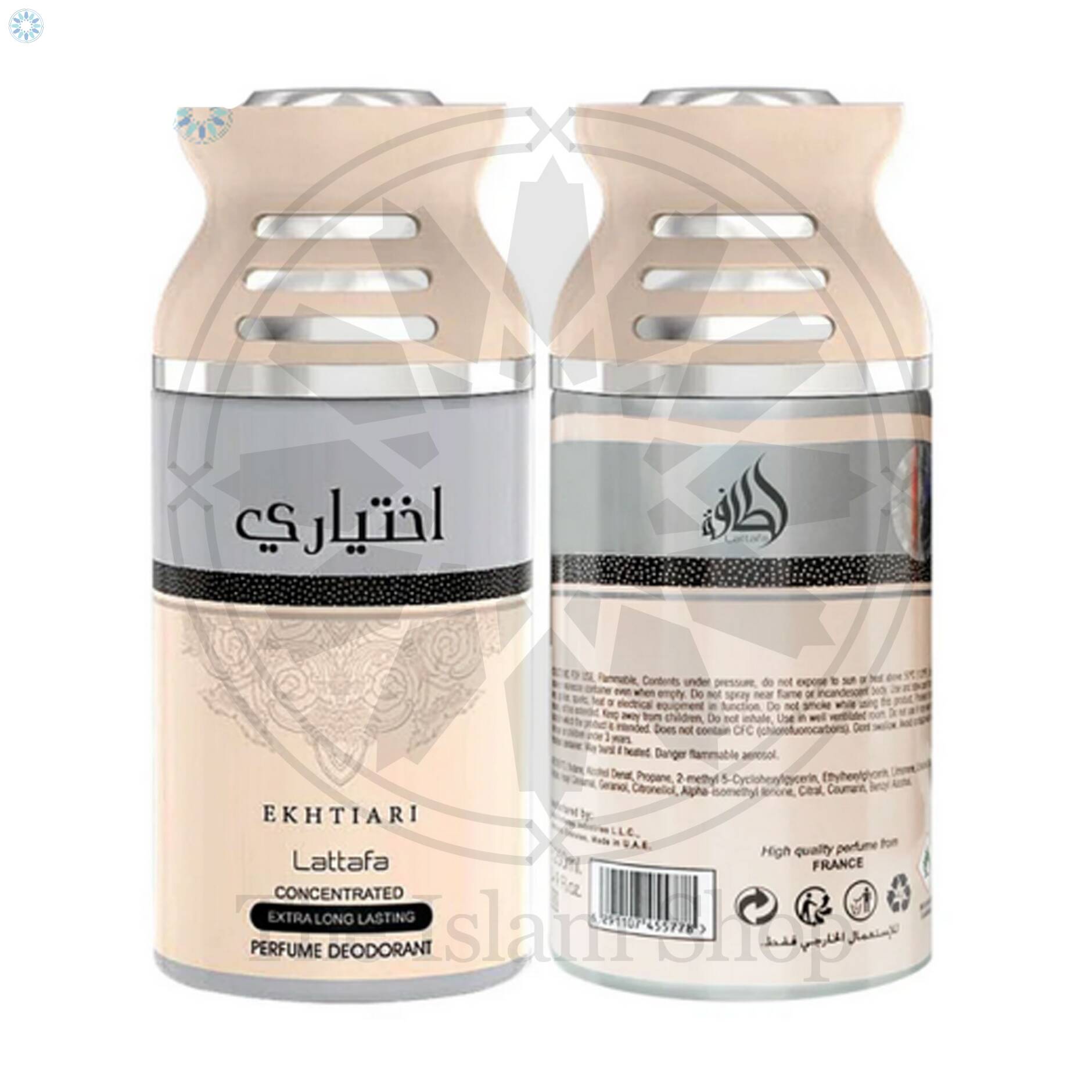 Perfumes › Deodorants (Body Spray) › Ekhtiari Extra Long Lasting ...