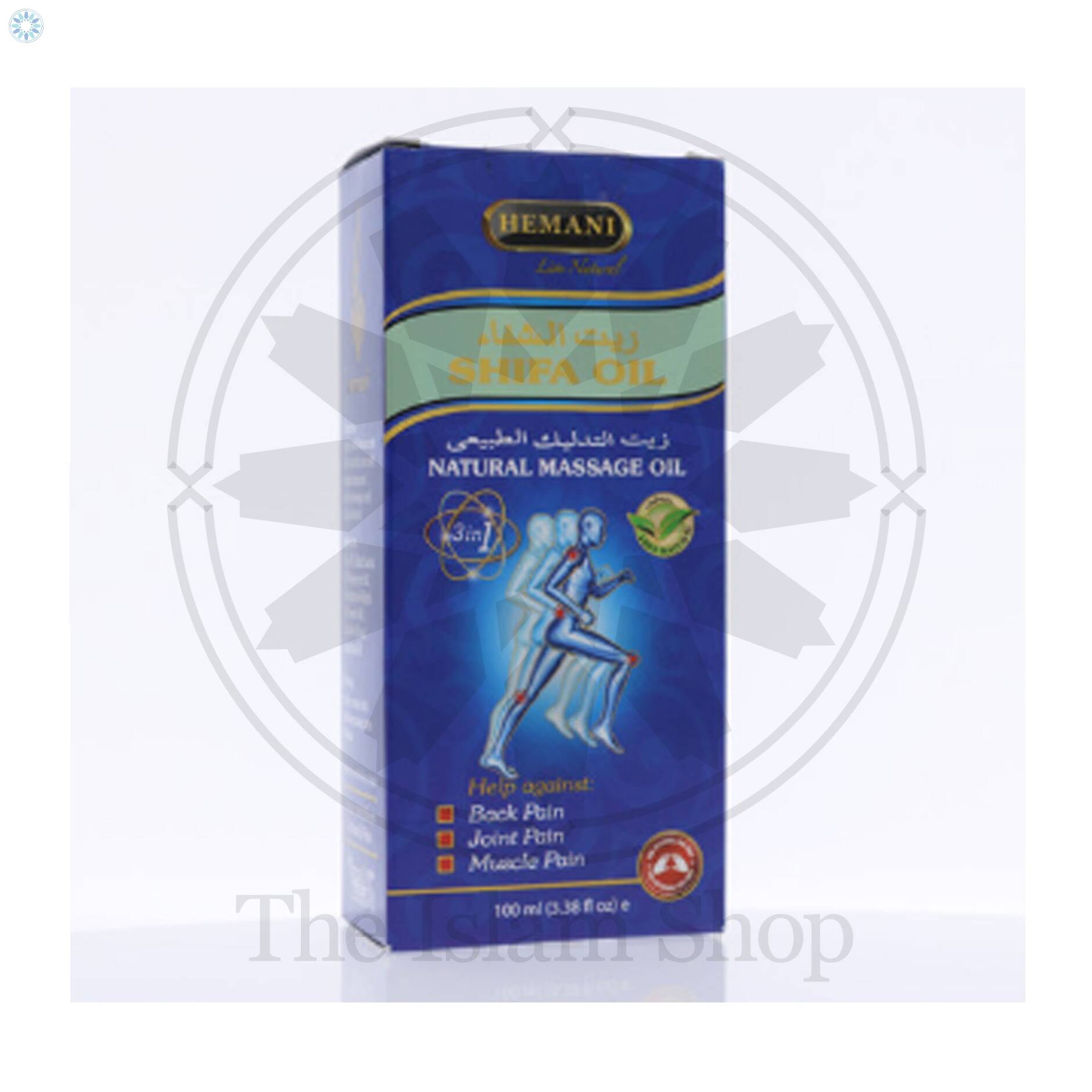 Health › Black Seed Products › Hemani Black Seed Shifa Oil (Natural 3 ...