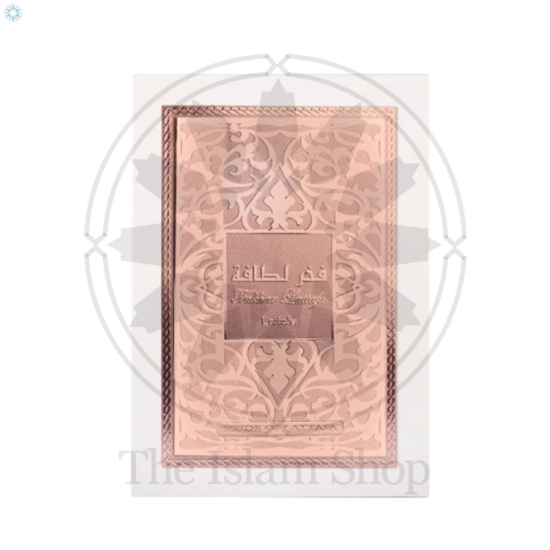 Perfumes › Eau De Parfum › Fakhar Rose 100ml Femme (Women) EDP (Eau De ...