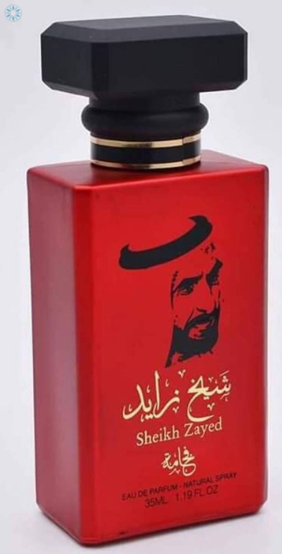 Perfumes › Eau De Parfum › Oud The Royal Collection Sheikh Zayed