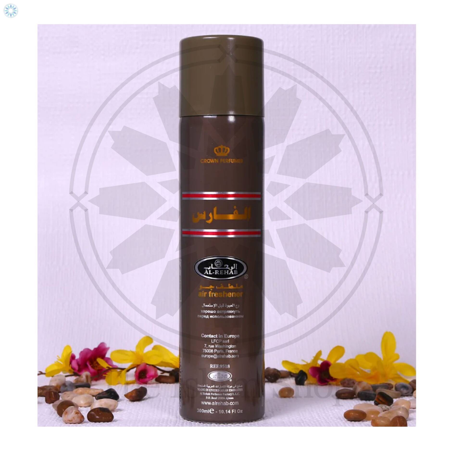 Perfumes › Home Fragrances › Al Fares 300ml Air Freshener By Al Rehab ...