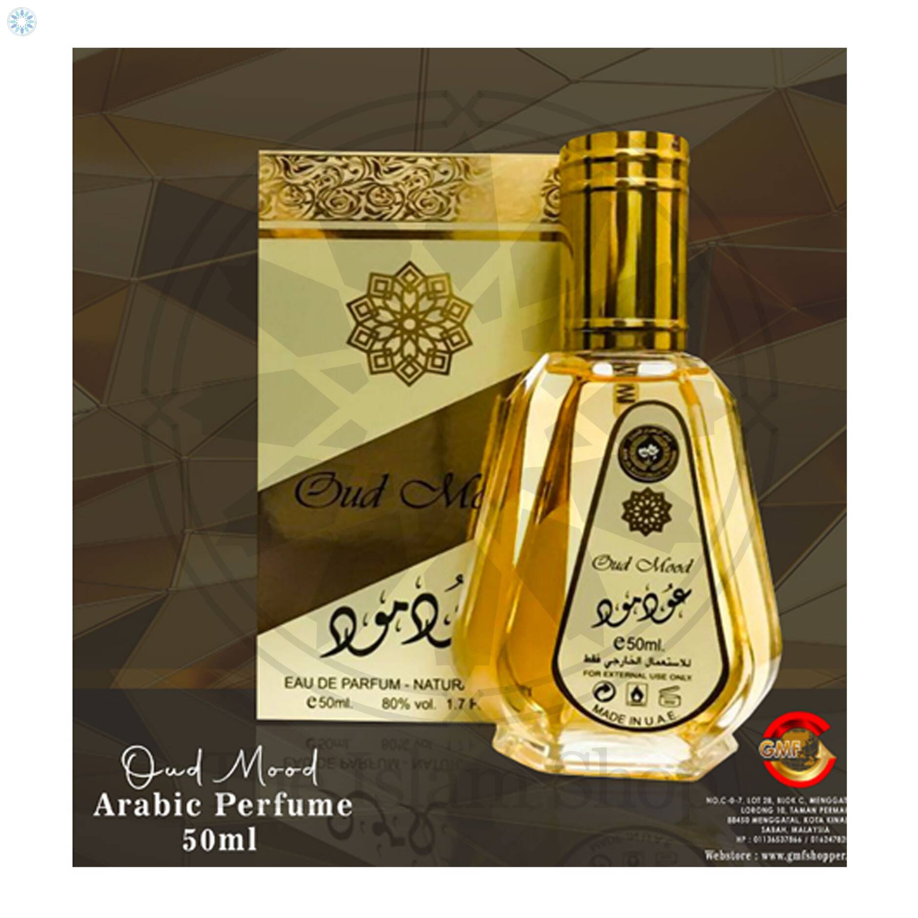 Perfumes › Eau De Parfum › Oud Mood Gold 50ml EDP (Eau De Parfum) By ...