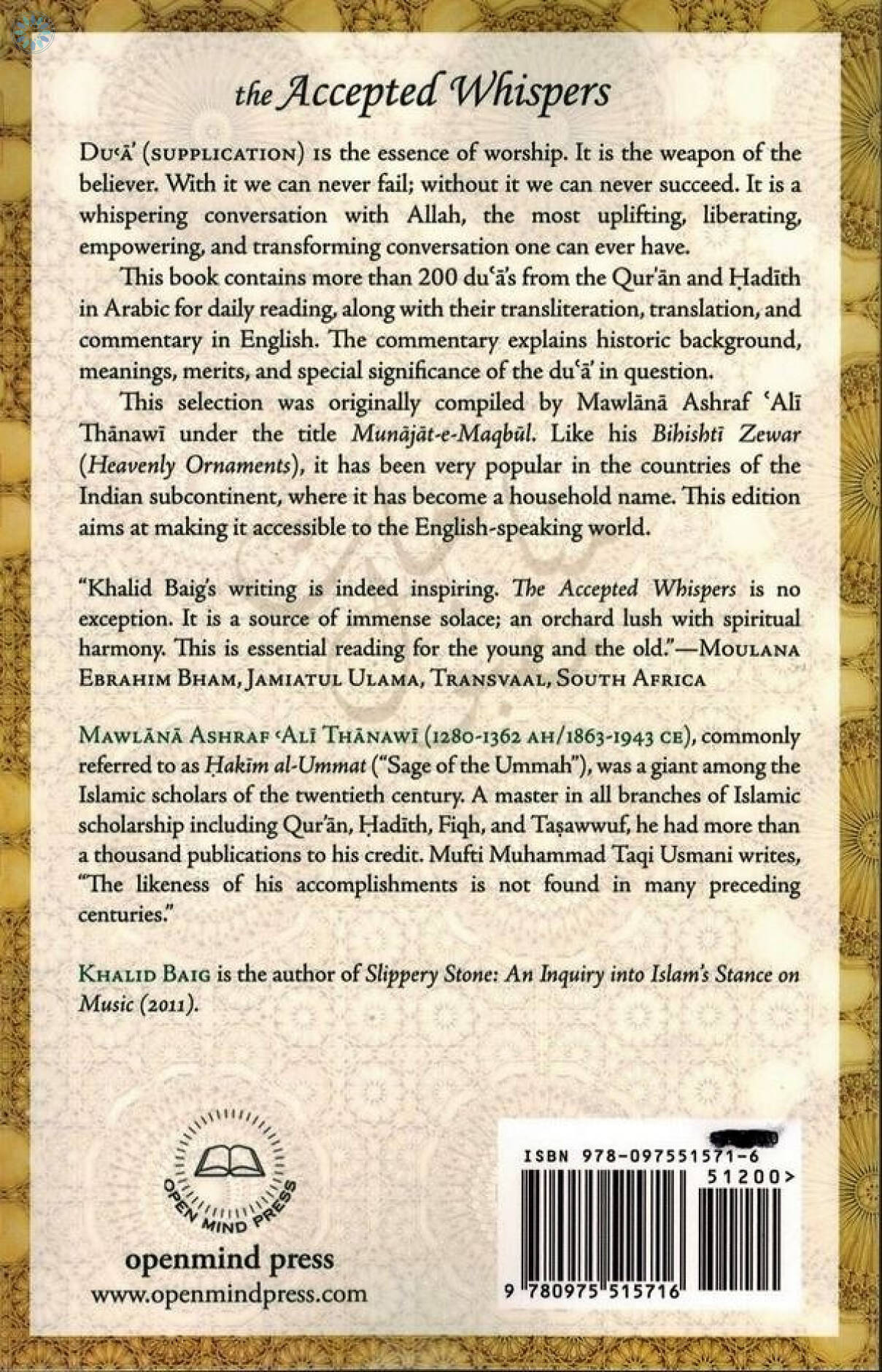 Books › Du'a (supplications) › The Accepted Whispers Standard Size ...