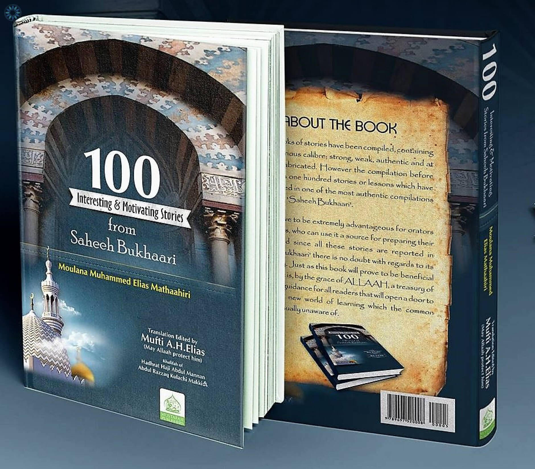Books › Hadith & Hadith Commentary › 100 Intresting & Motivating ...