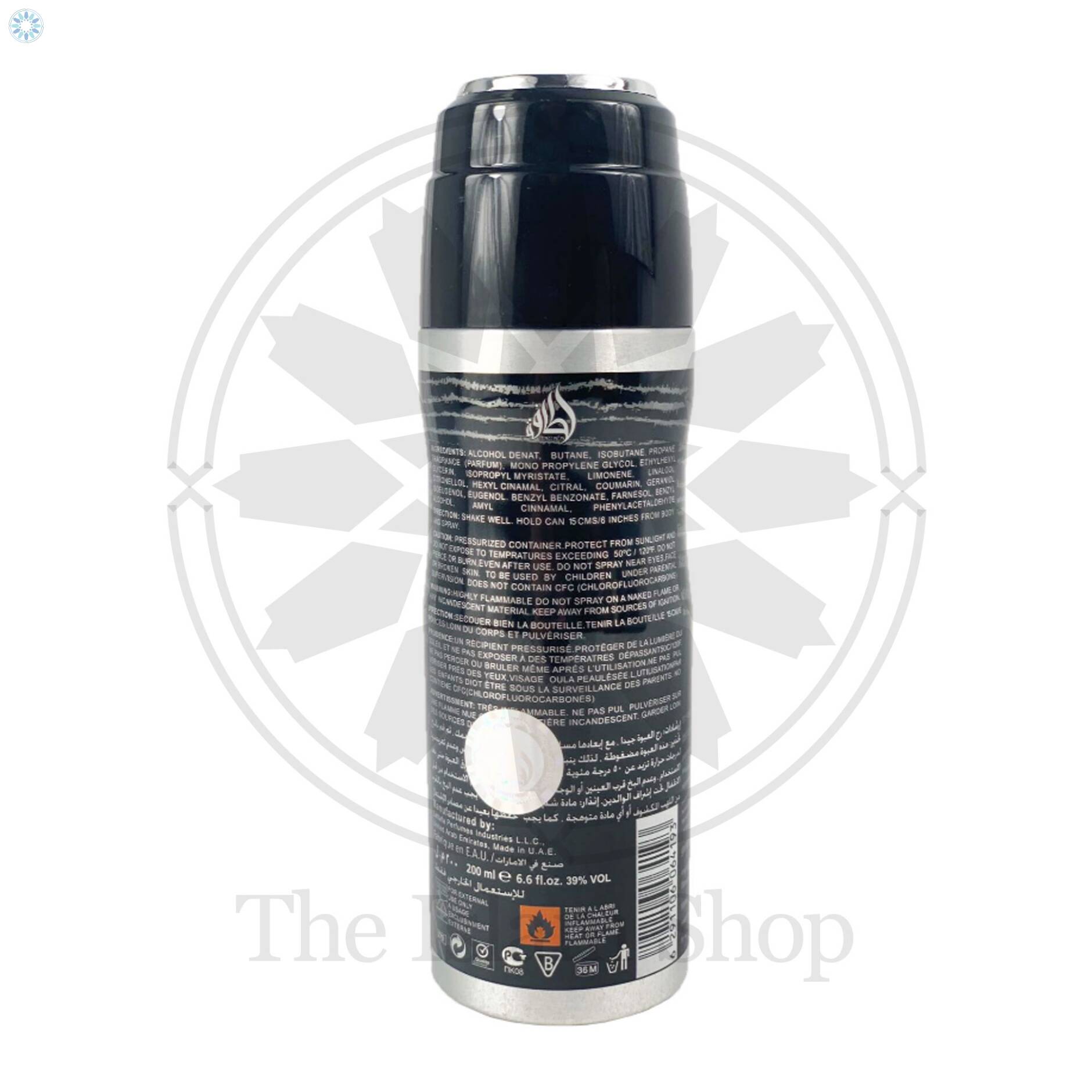 Perfumes › Deodorants (Body Spray) › Najdia Deodorant 200ml Perfumed ...
