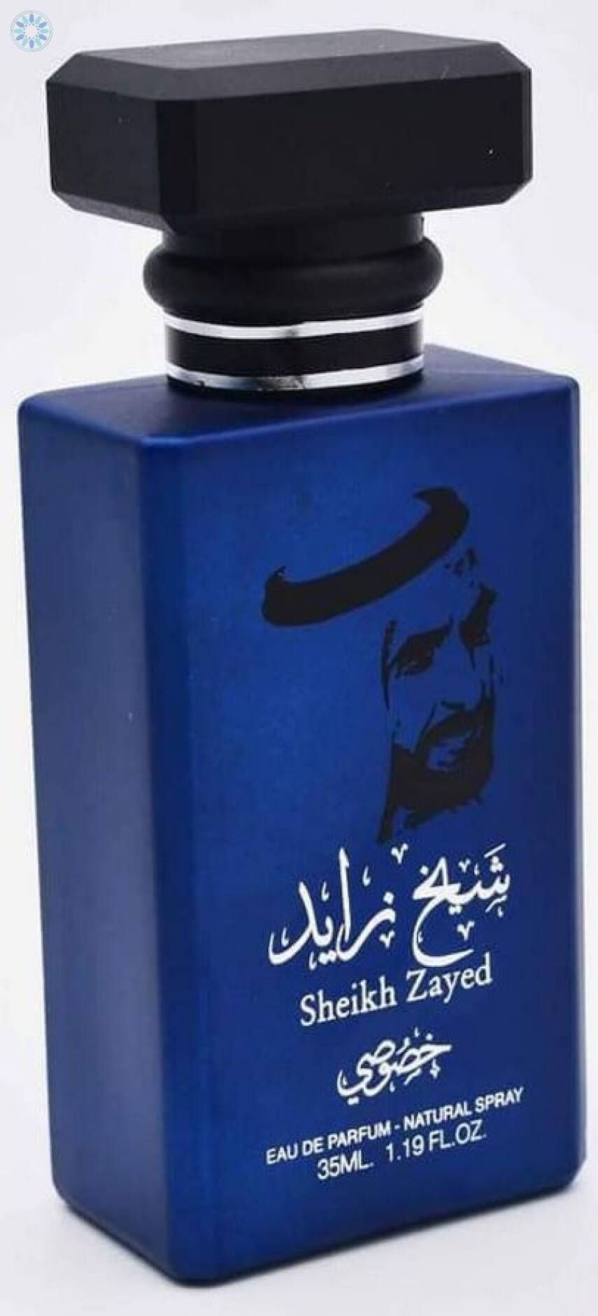Perfumes › Eau De Parfum › Oud The Royal Collection Sheikh Zayed