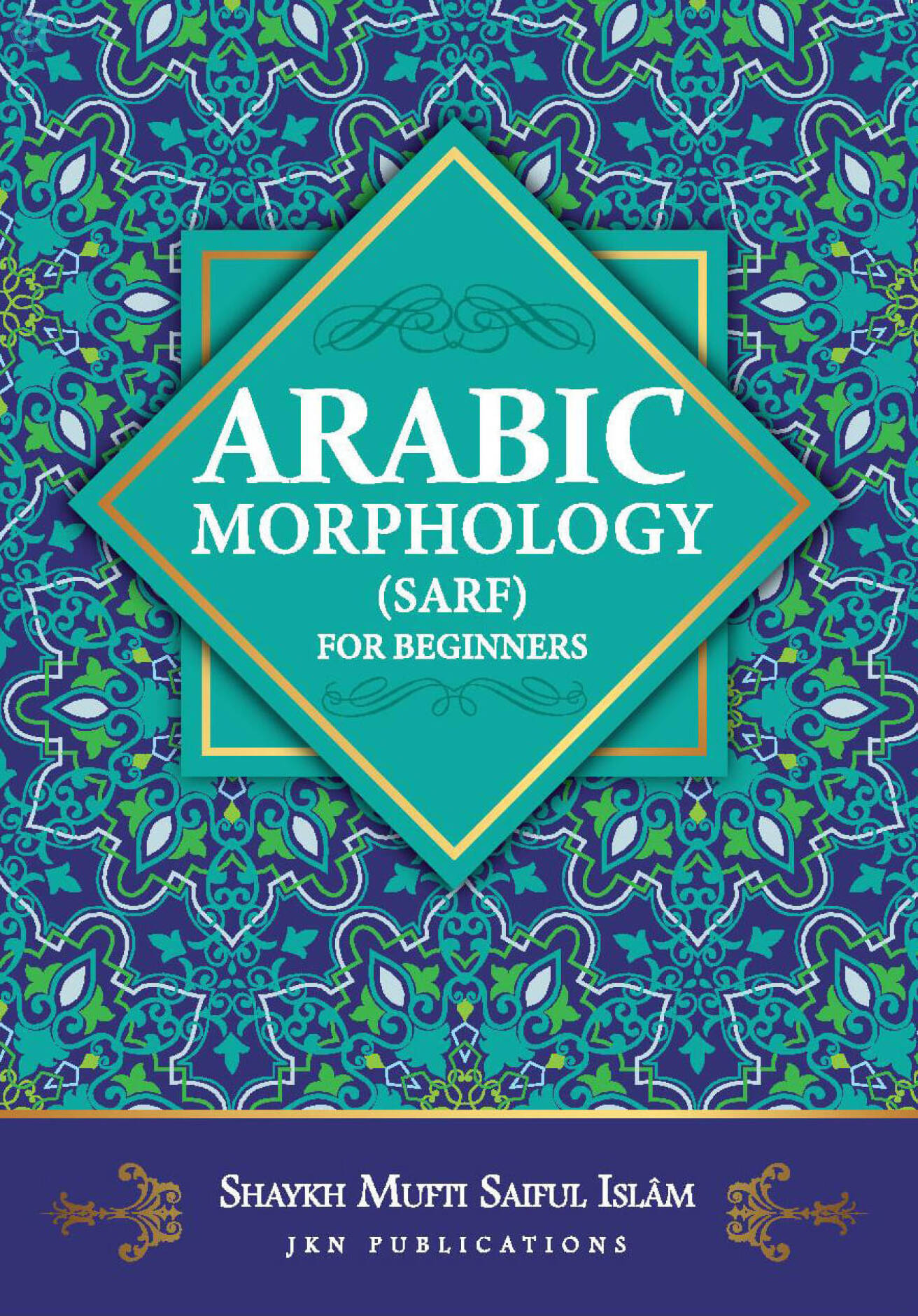 Books › Learning Language › Arabic Morphology for Beginners
