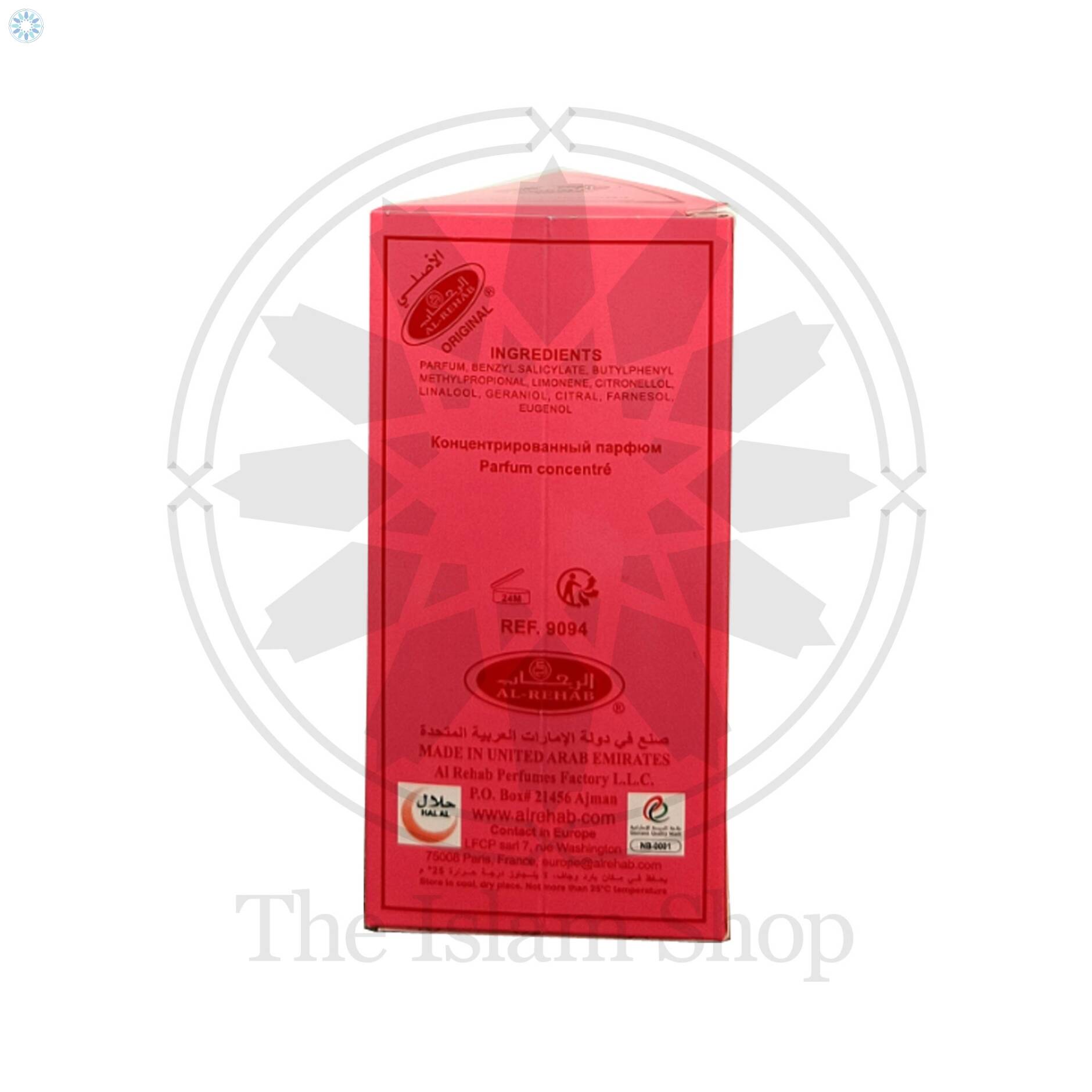 Perfumes › Crown Perfumes › Sabaya Roll On [6 ml Perfume Oil Ittar] By ...