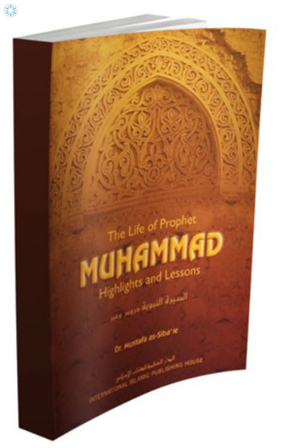 Books › Seerah / Shama'il › The Life of Prophet Muhammad S.A.W ...