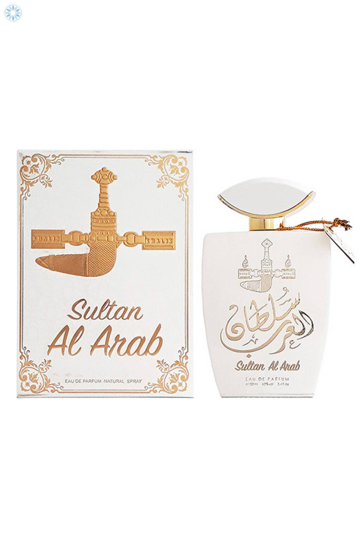 Perfumes › Khalis Perfumes › Sultan Al Arab
