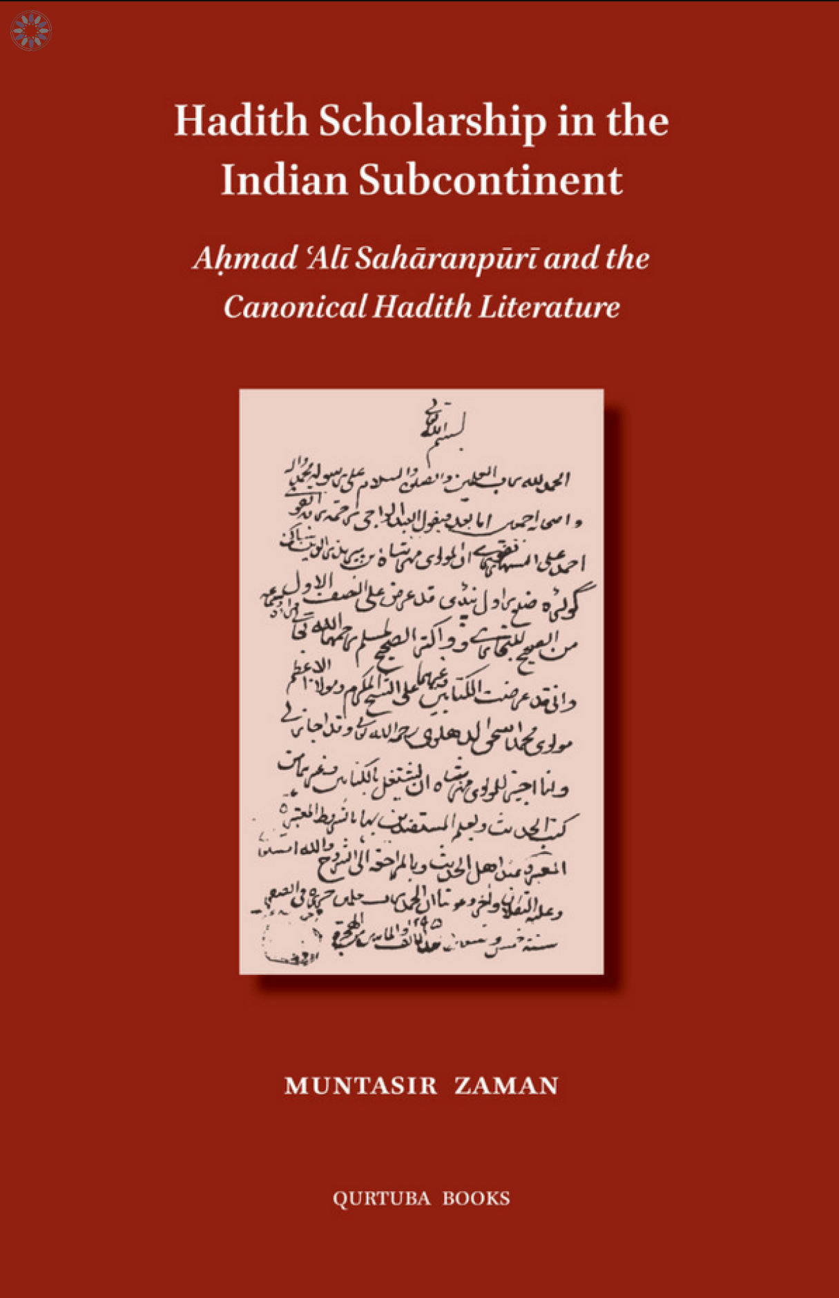 Books › Biographies › Hadith Scholarship in the Indian Subcontinent ...