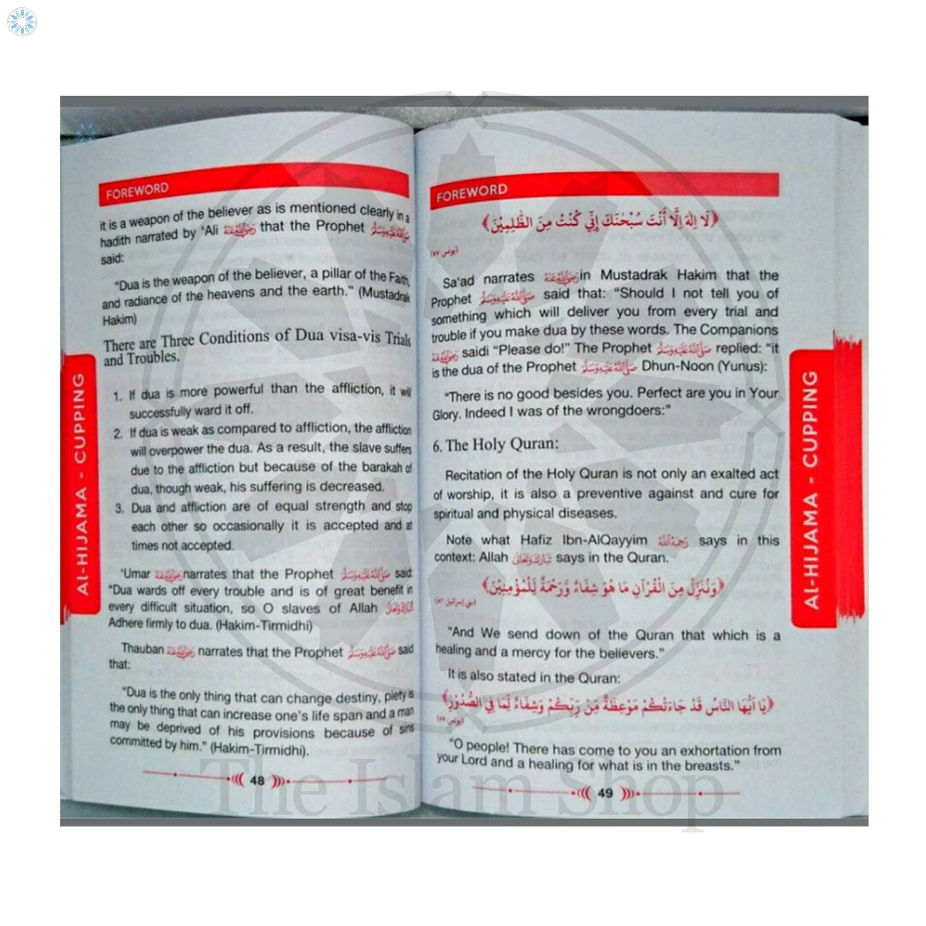 Books › Medicine & Dreams › Al Hijama Cupping - Healing the Sunnah Way