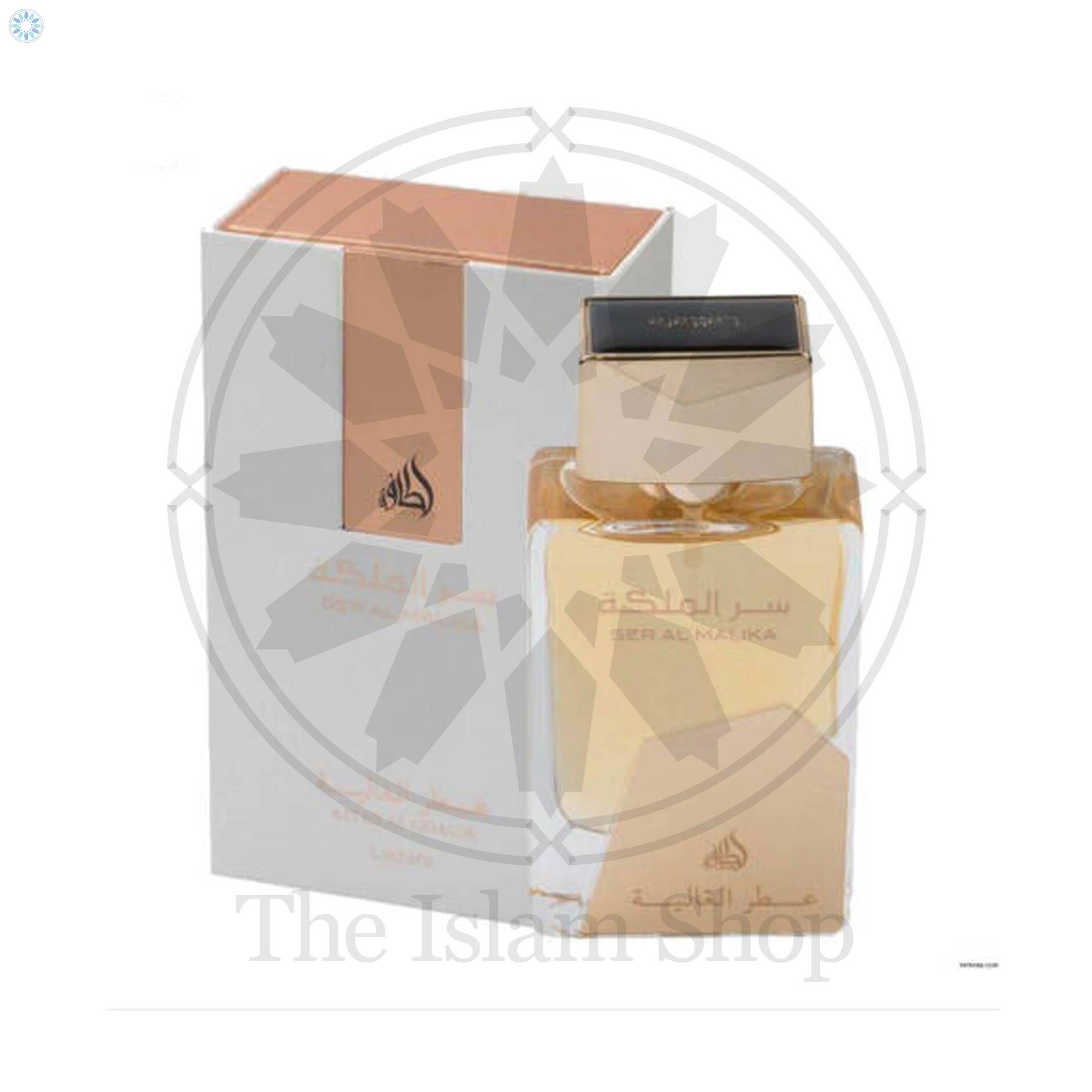 Perfumes › Eau De Parfum › Ser Al Malika Attar Al Ghalia White 100ml Femme (Women) EDP (Eau De ...