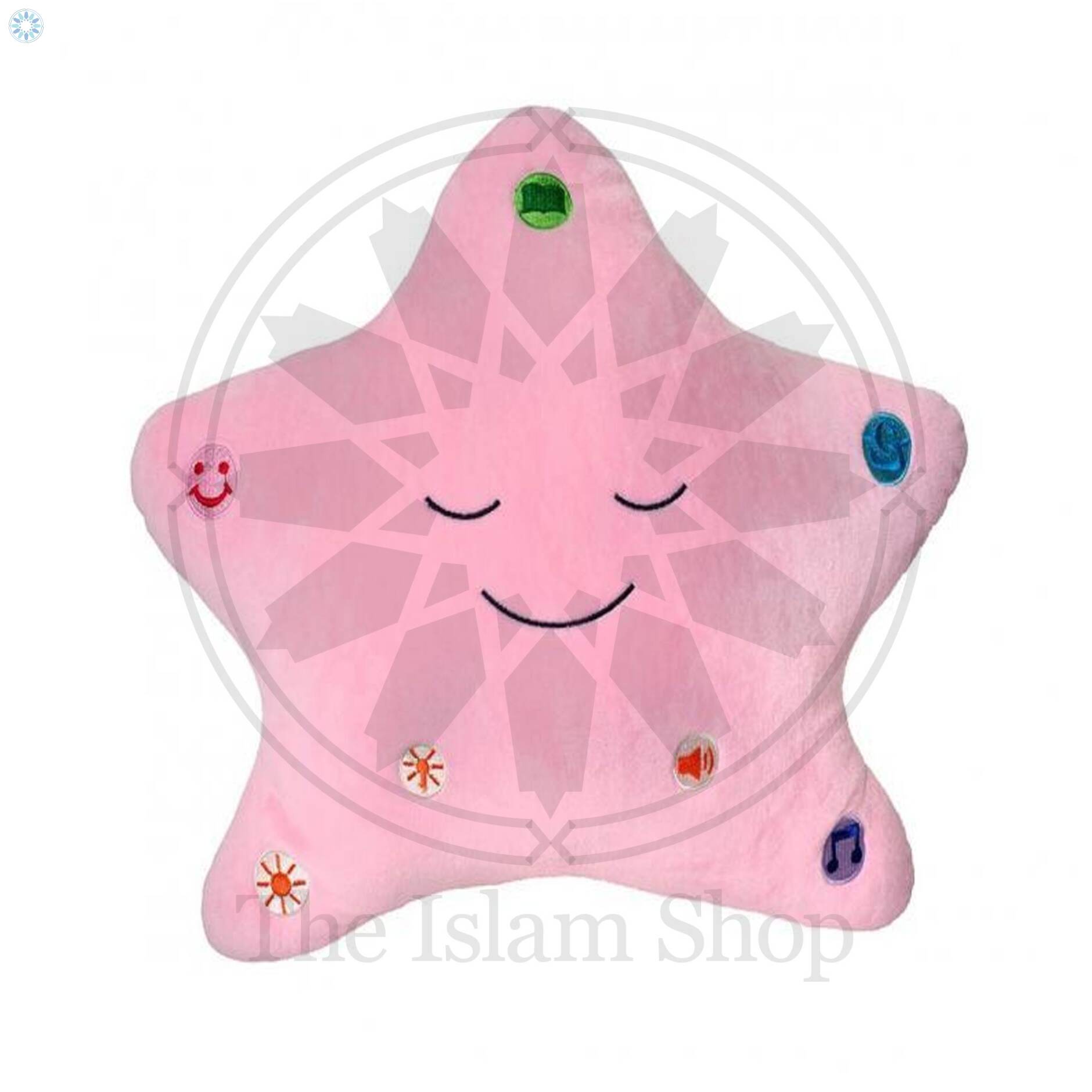 Essentials › Educational Resources › The Original My Dua’ Pillow – Pink