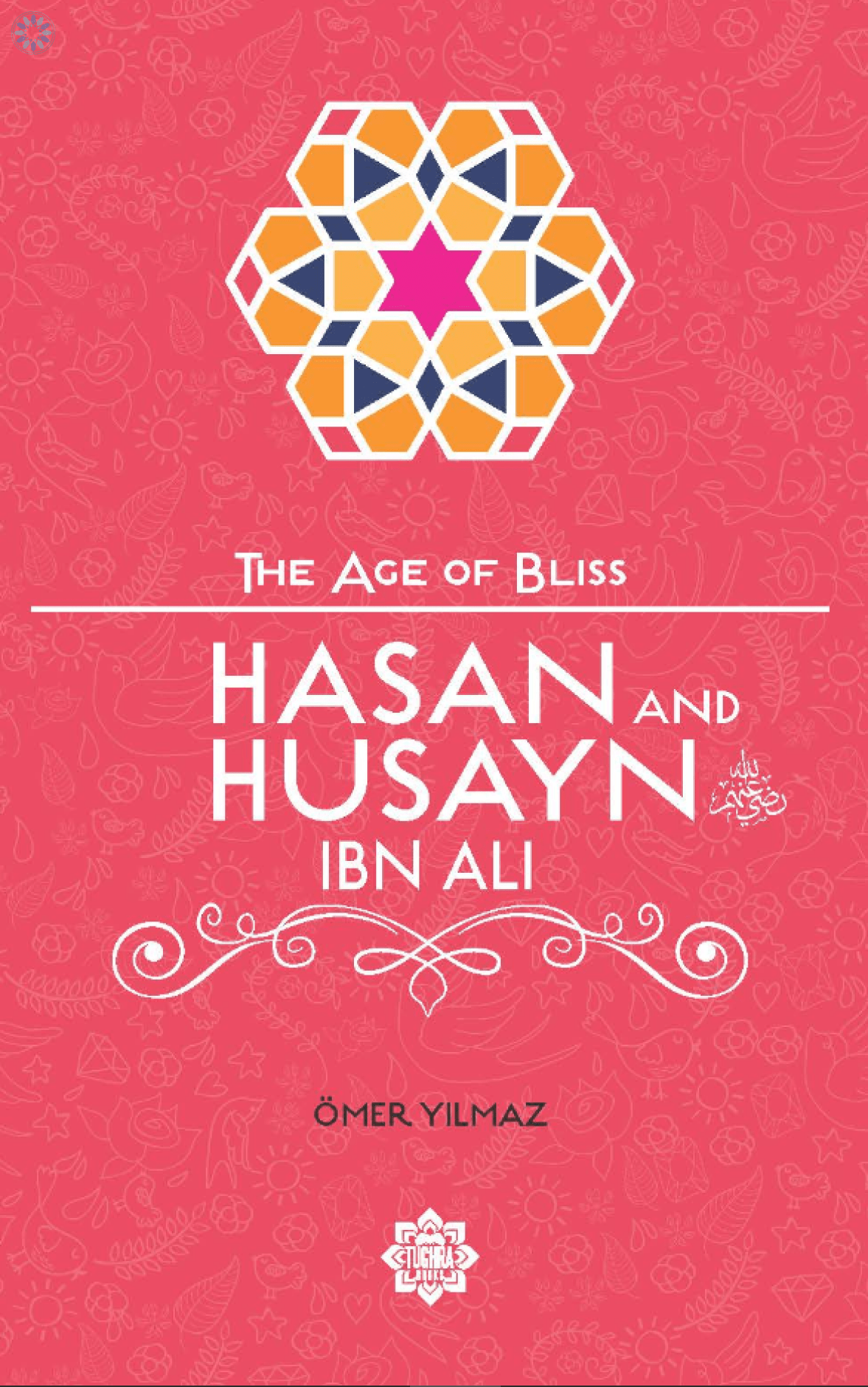 Books › Children Books › Hasan and Husayn ibn Ali (The Age of Bliss Series)