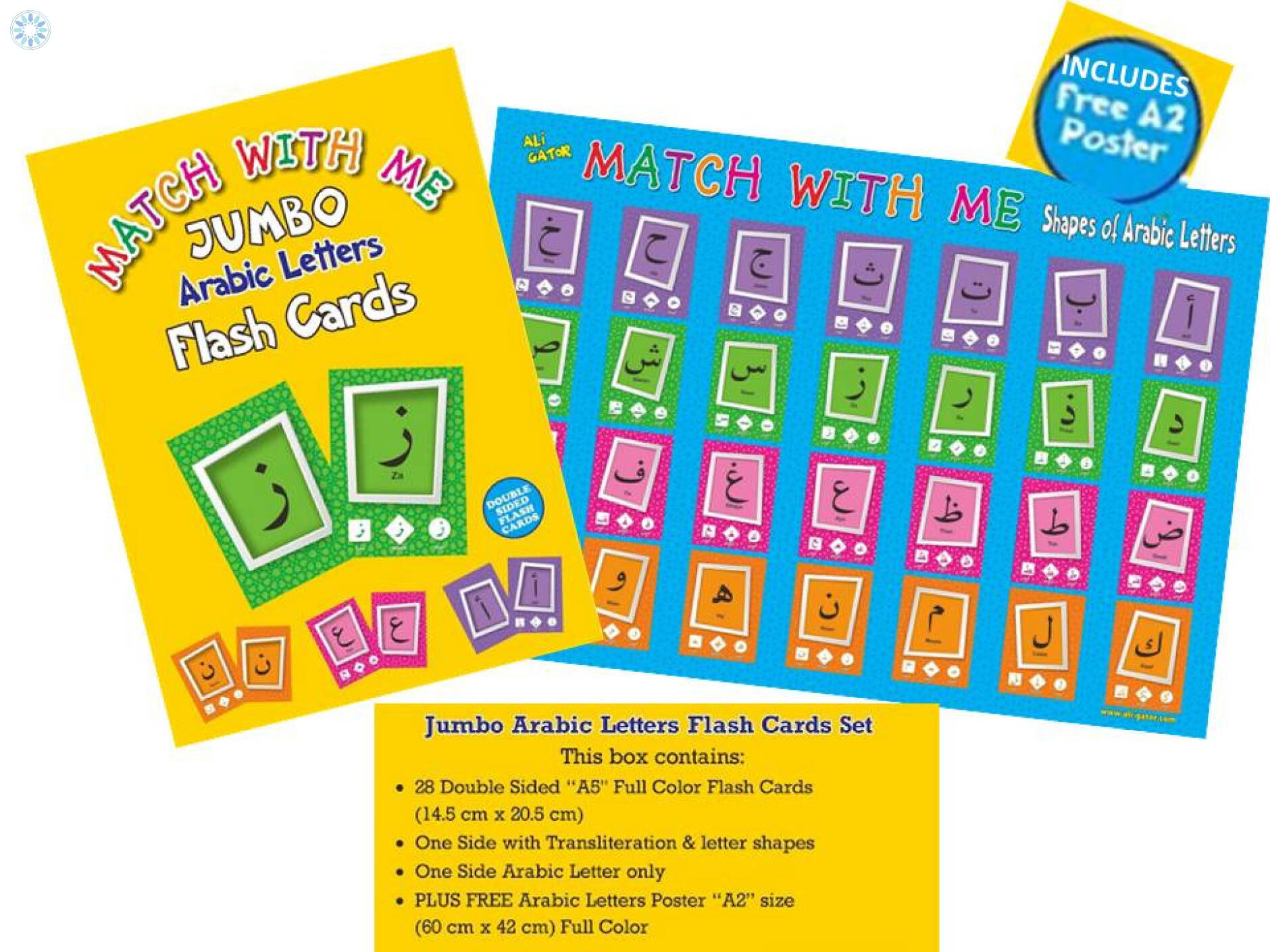 Essentials › Toys And Games › Match With Me Jumbo Arabic Letters Flash ...