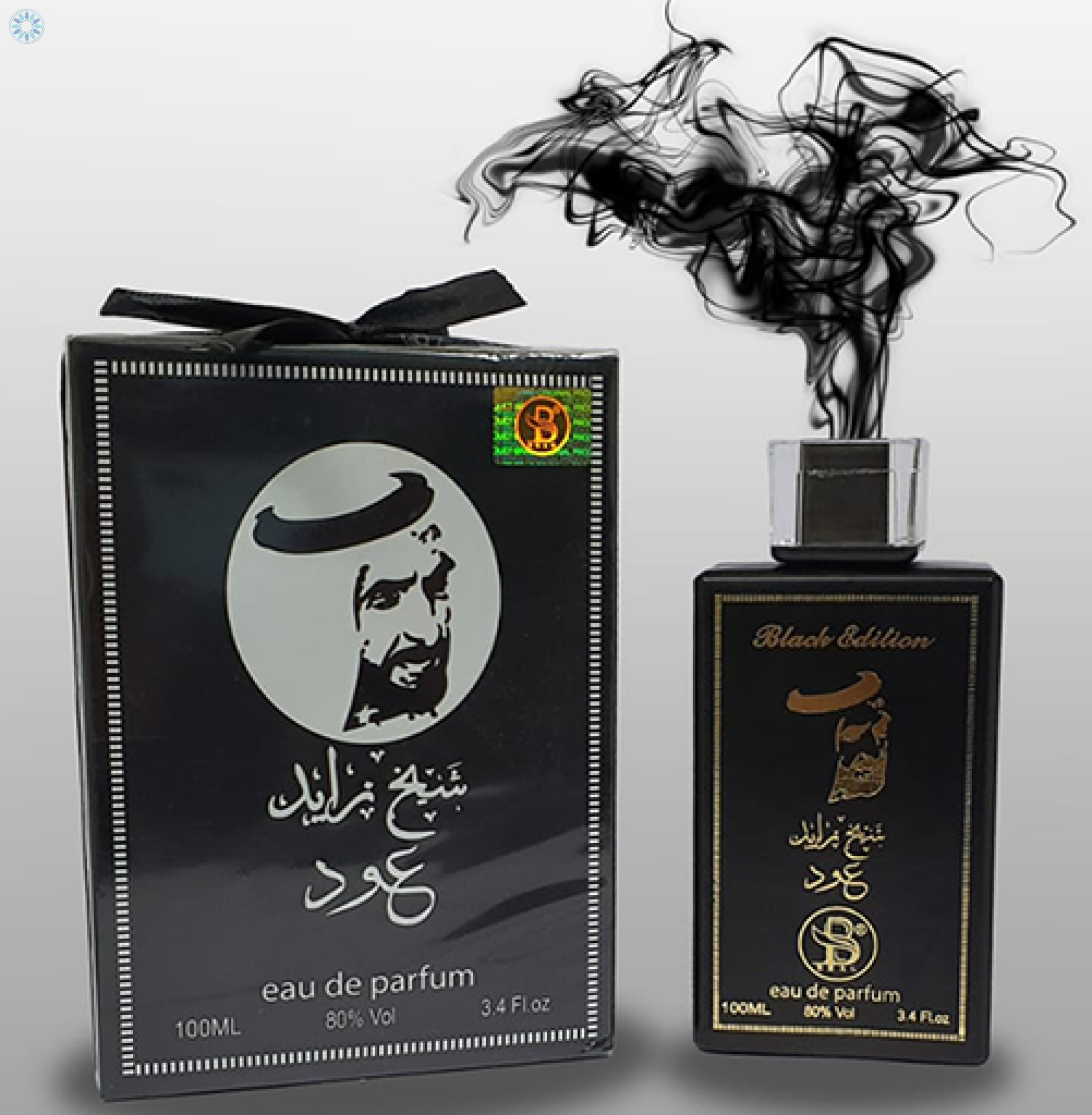 Perfumes › Eau De Parfum › Sheikh Zayed Black Oud