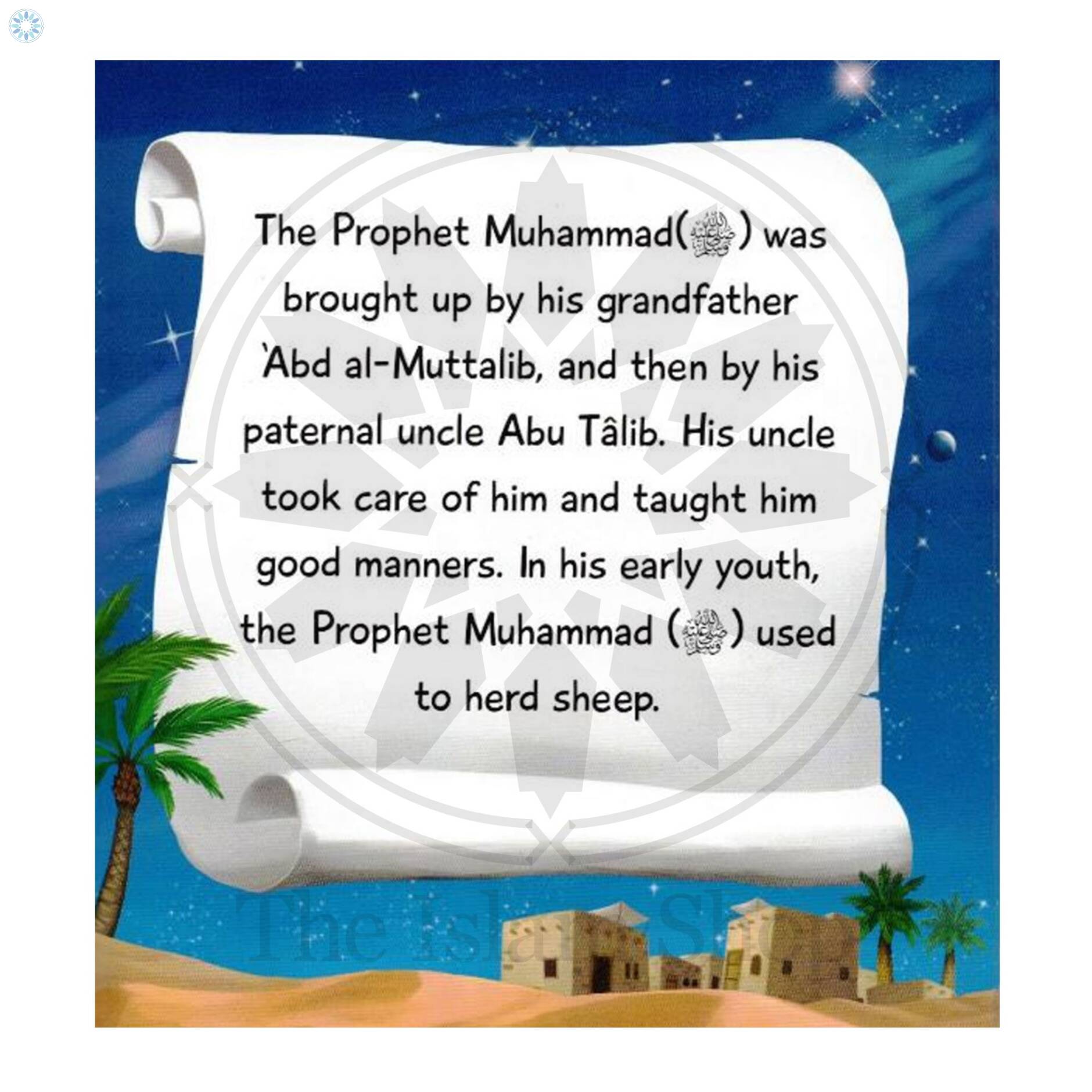 Books › Children Books › The Story of the Prophet Muhammad from ibn Kathir Stories of the Prophet