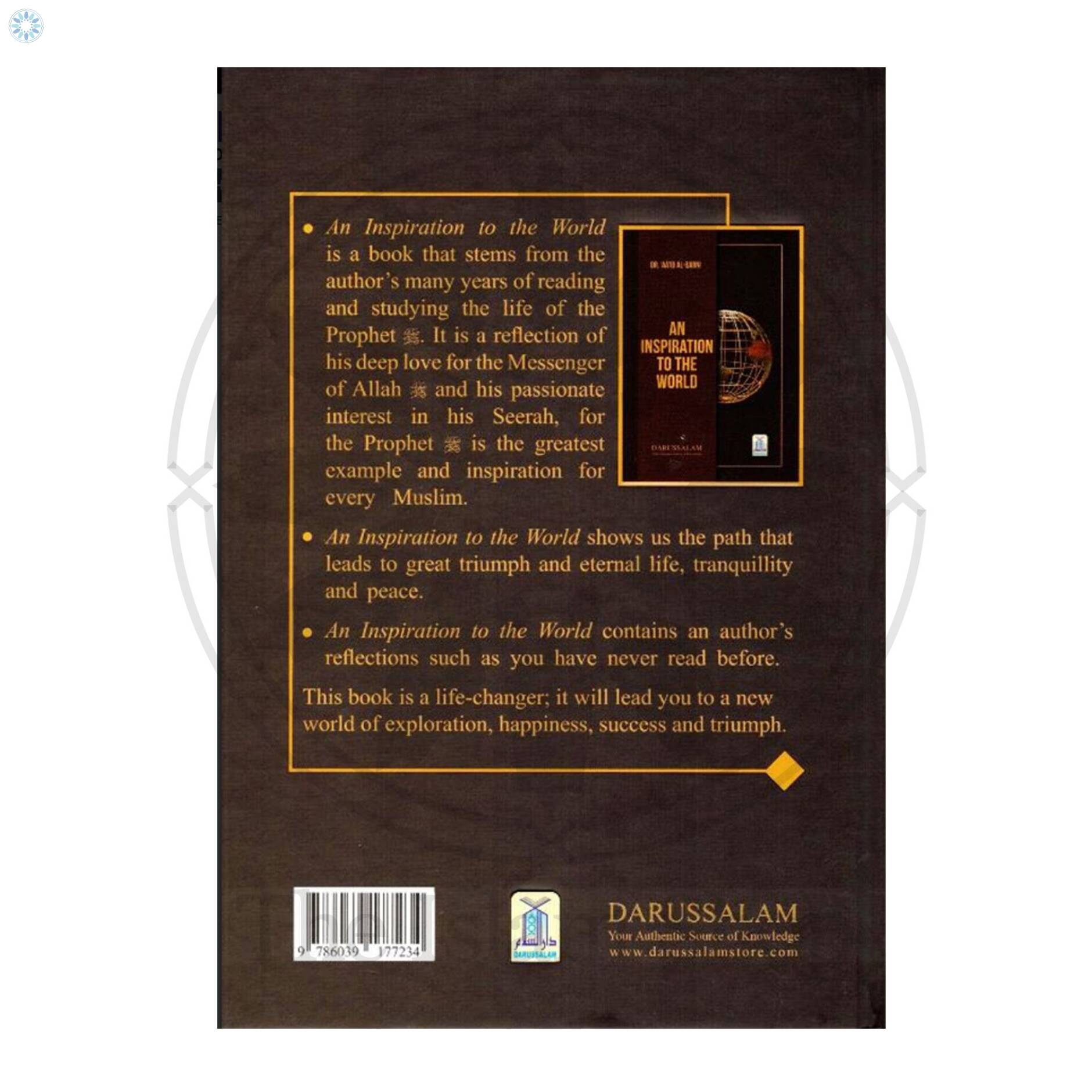 Books › The Islamic Foundation › An Inspiration To The World
