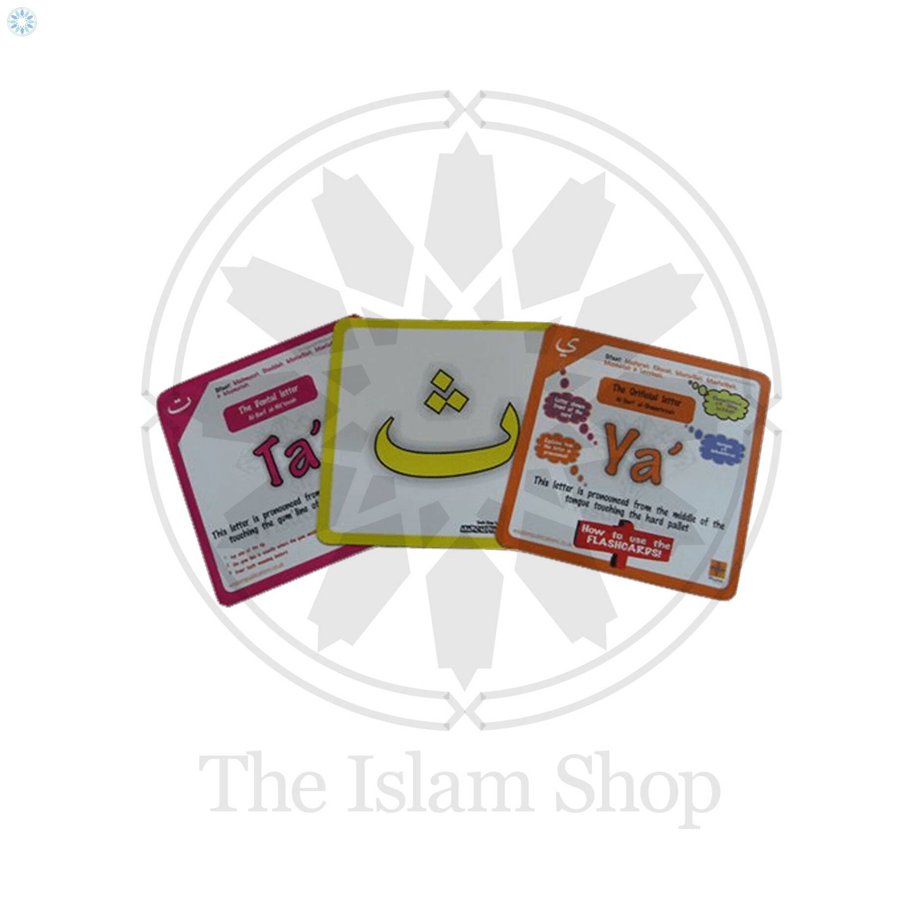Essentials › Madrasah Syllabus › Arabic Alphabet Flashcards
