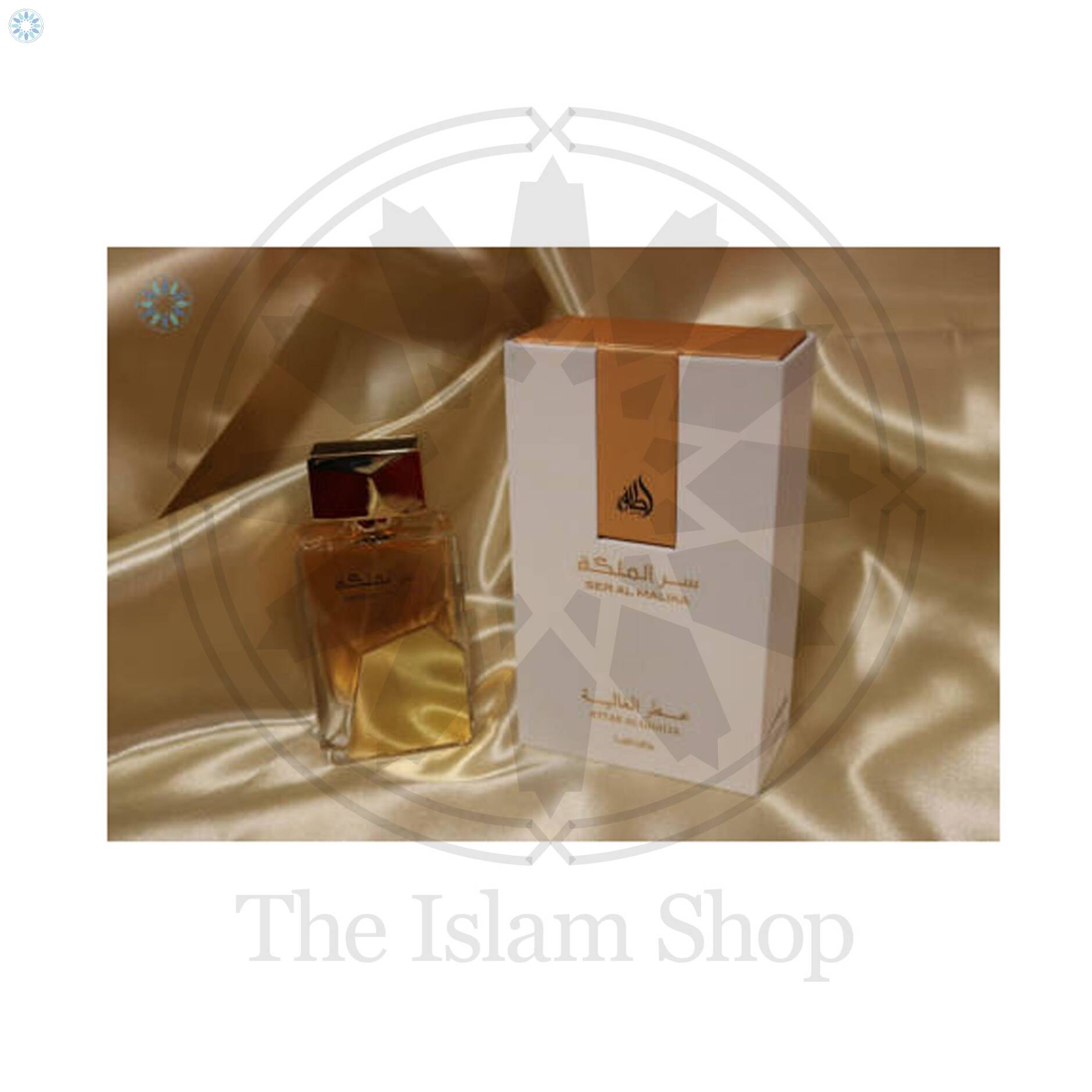 Perfumes › Eau De Parfum › Ser Al Malika Attar Al Ghalia White 100ml Femme (Women) EDP (Eau De ...