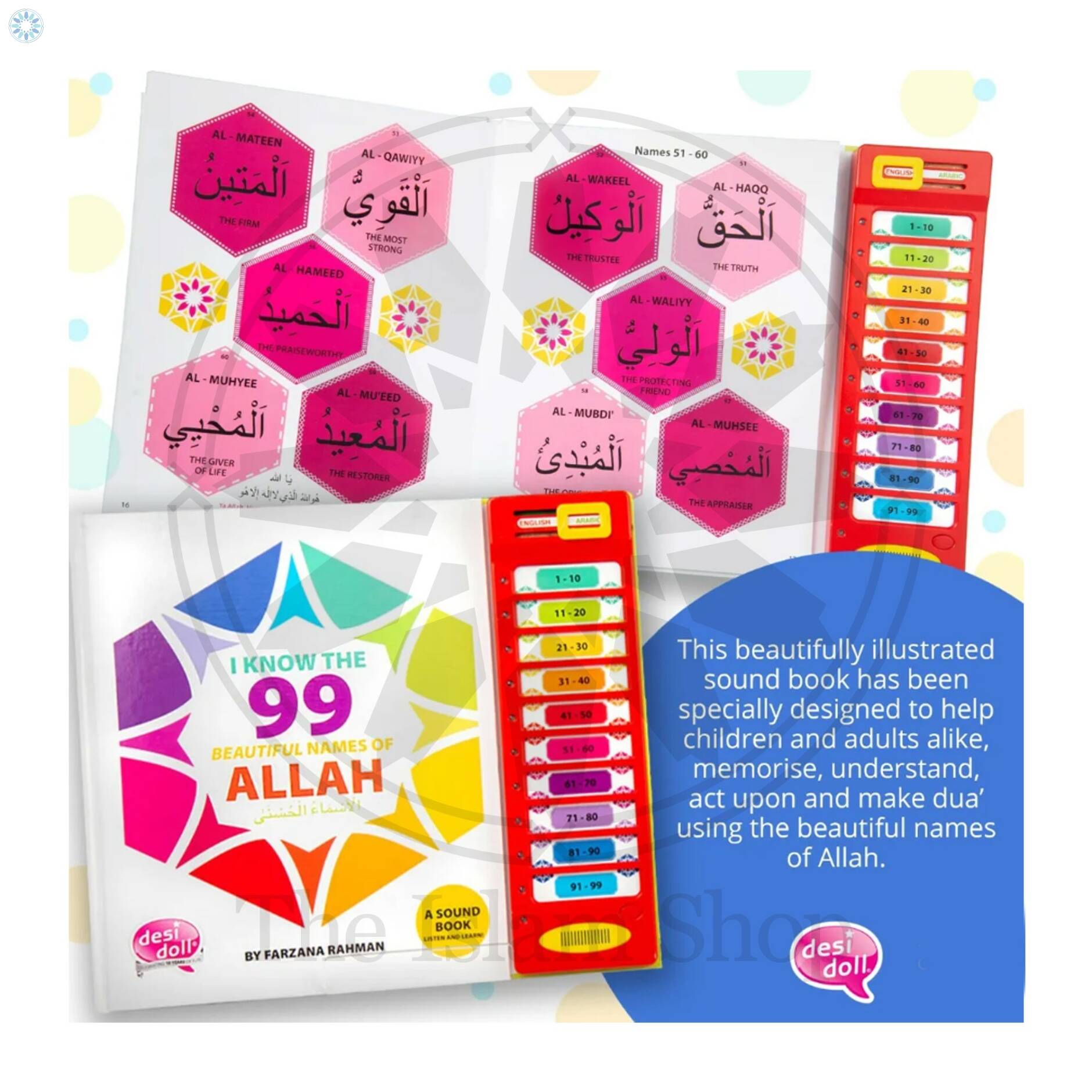 Essentials › Educational Resources › 99 Names of Allah Sound Book