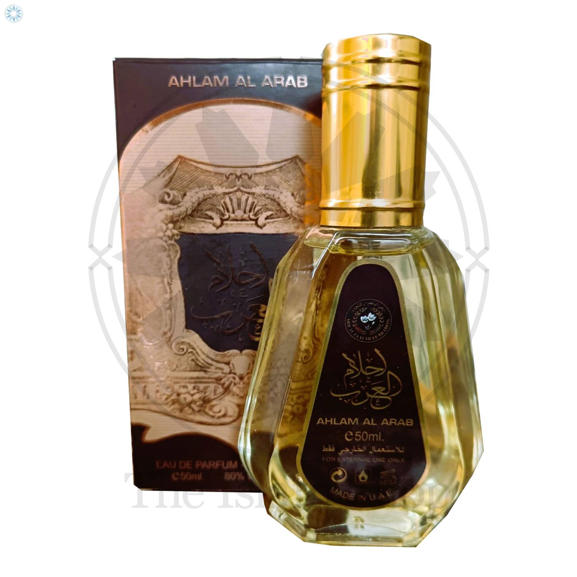 Perfumes › Eau De Parfum › Ahlam Al Arab 100ml EDP (Eau De Parfum) By Ard Al Zaafaran Trading LLC