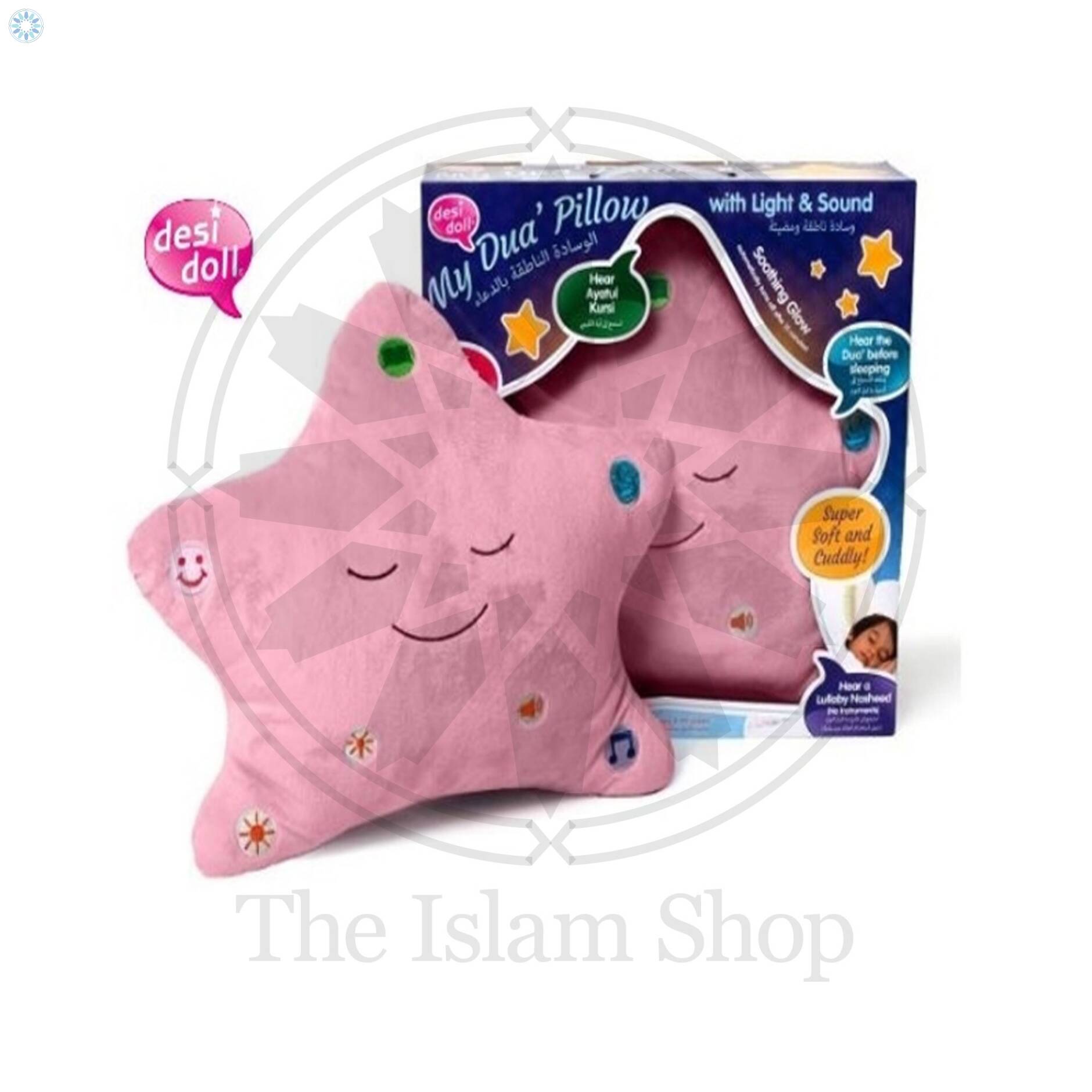 Essentials › Educational Resources › The Original My Dua’ Pillow – Pink