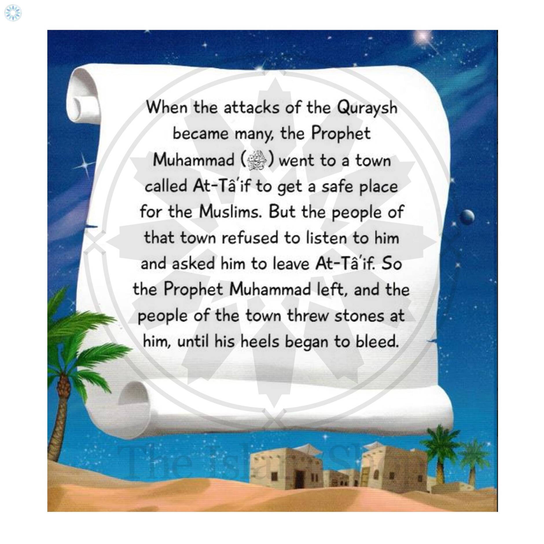 Books › Children Books › The Story of the Prophet Muhammad from ibn ...