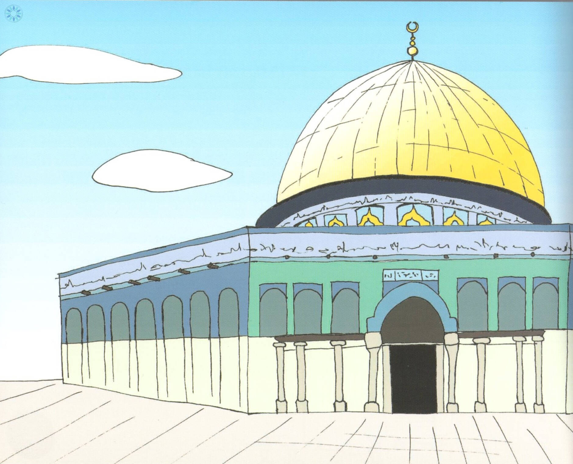 Books › Children Books › History of Masjid Al-Aqsa For Children