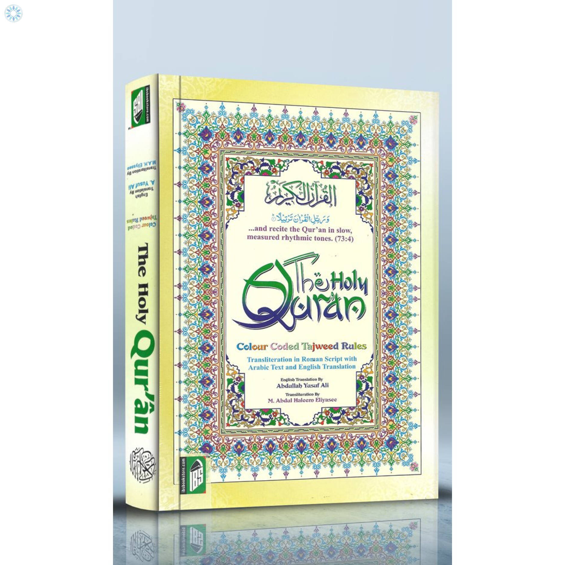 Qur'an › Qur'an Translation & Transliteration › The Holy Quran (Colour ...