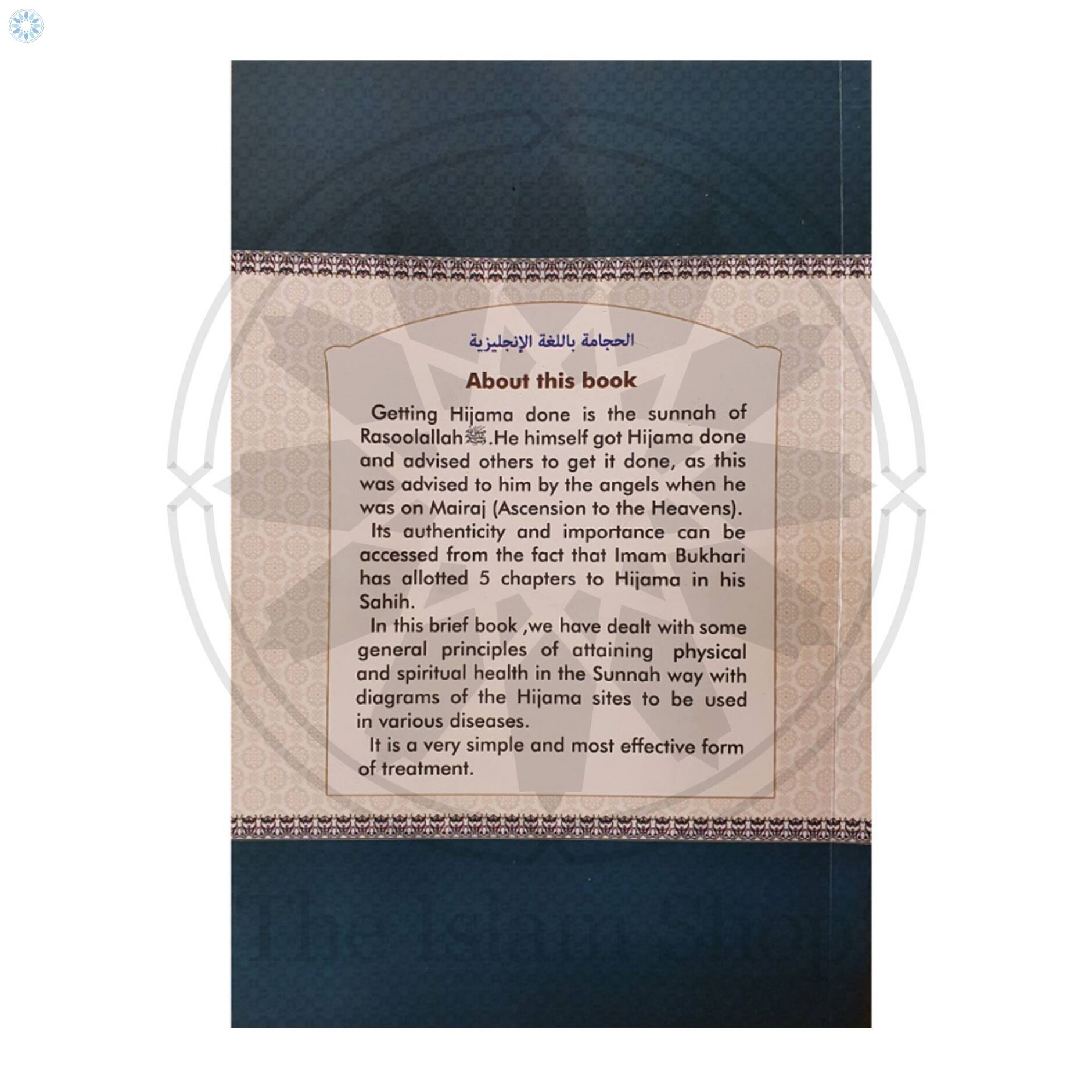 Books › Medicine & Dreams › Al Hijama Cupping - Healing the Sunnah Way