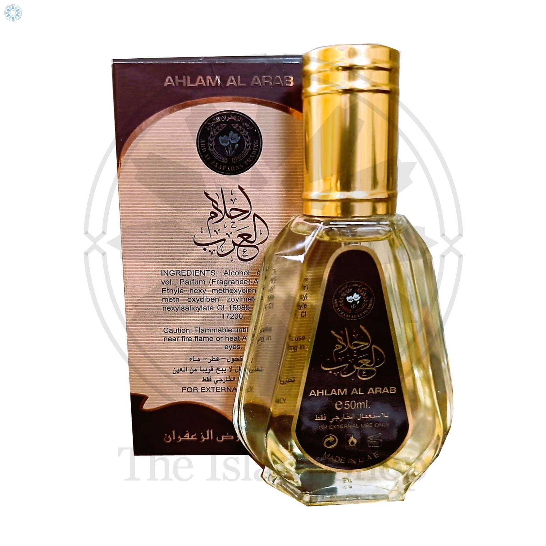 Perfumes › Eau De Parfum › Ahlam Al Arab 100ml EDP (Eau De Parfum) By Ard Al Zaafaran Trading LLC