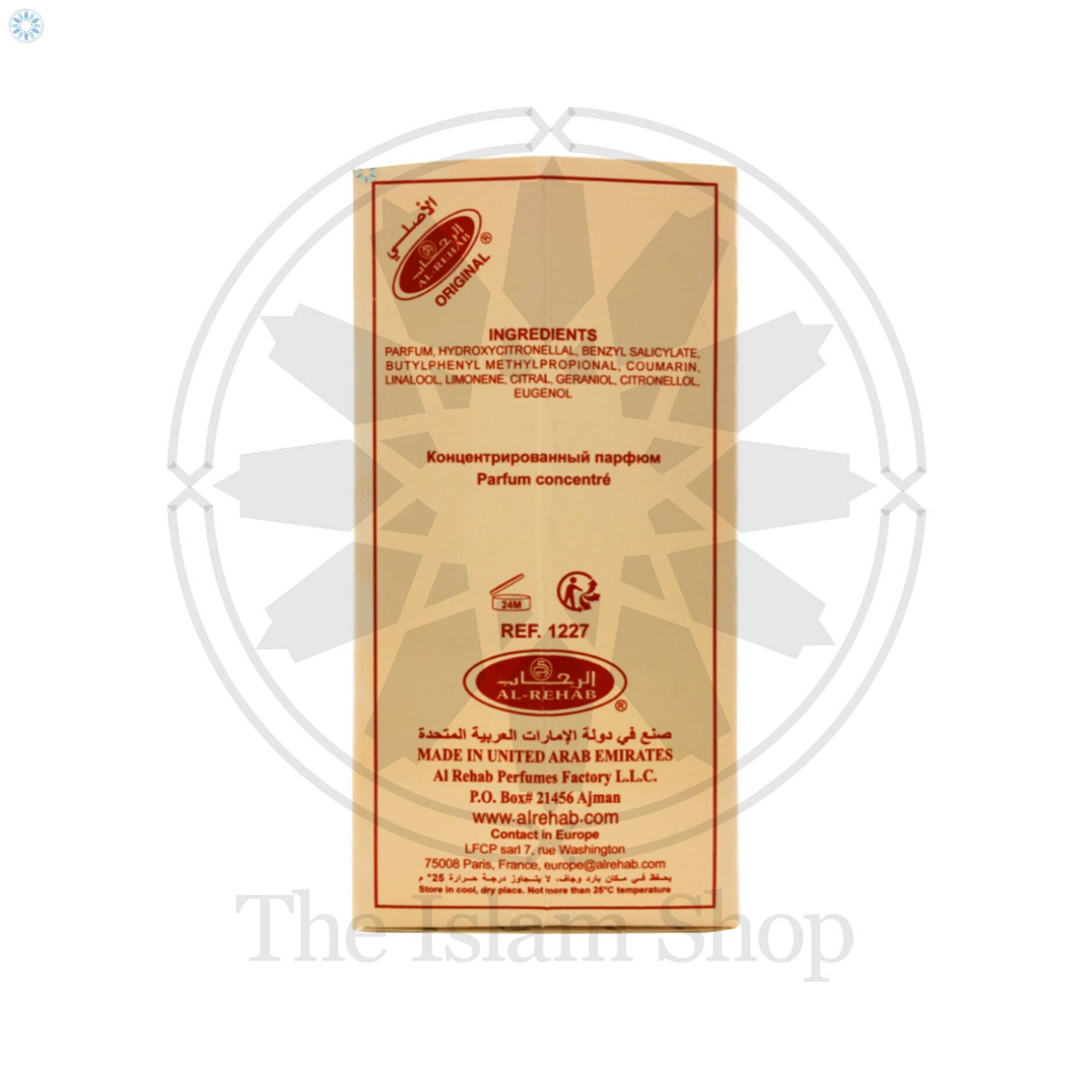 Perfumes › Oil Ittar › Classic Roll On [6ml Perfume Oil Ittar] By Al ...