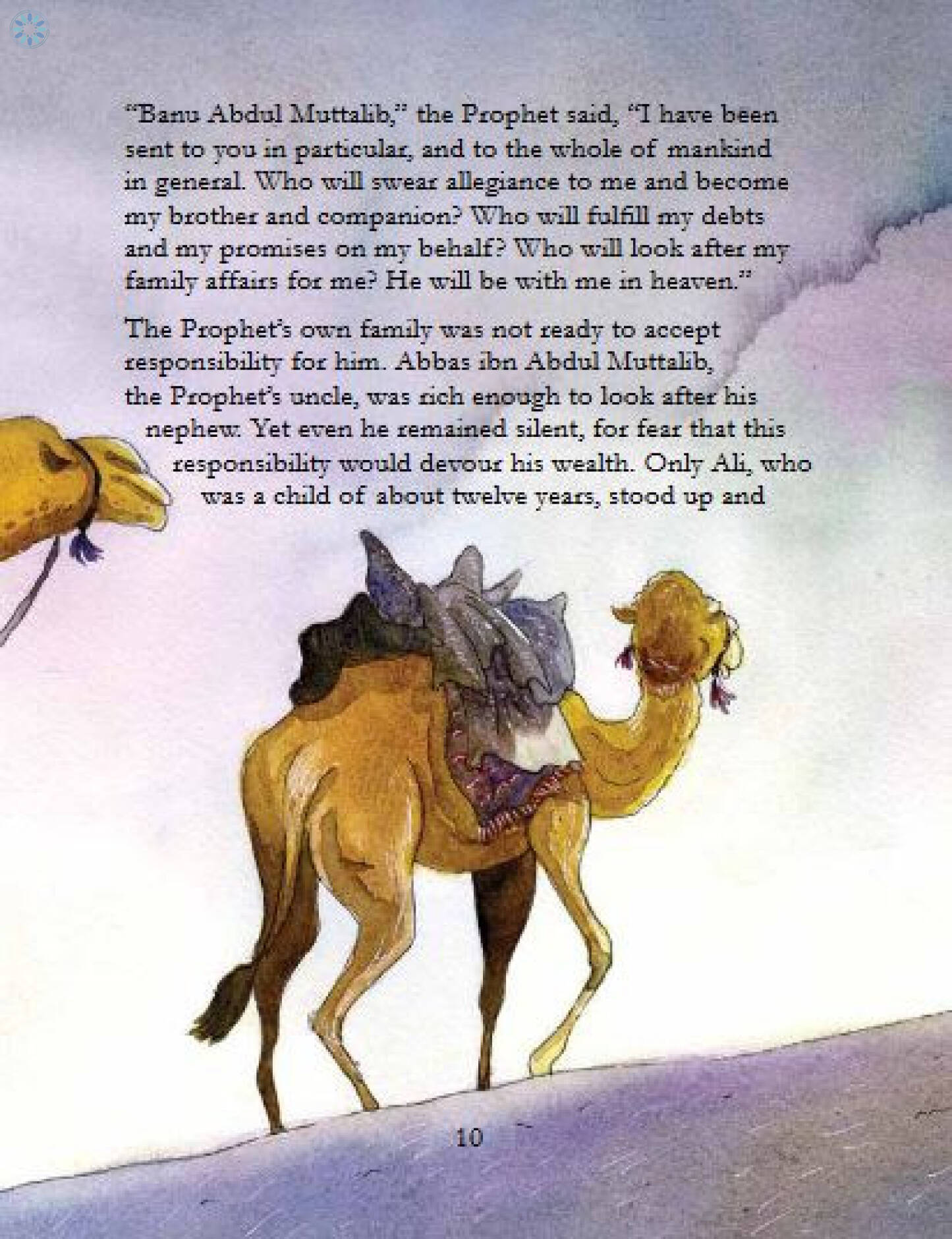 Books › Children Books › Ali Ibn Abi Talib The Fourth Caliph of Islam