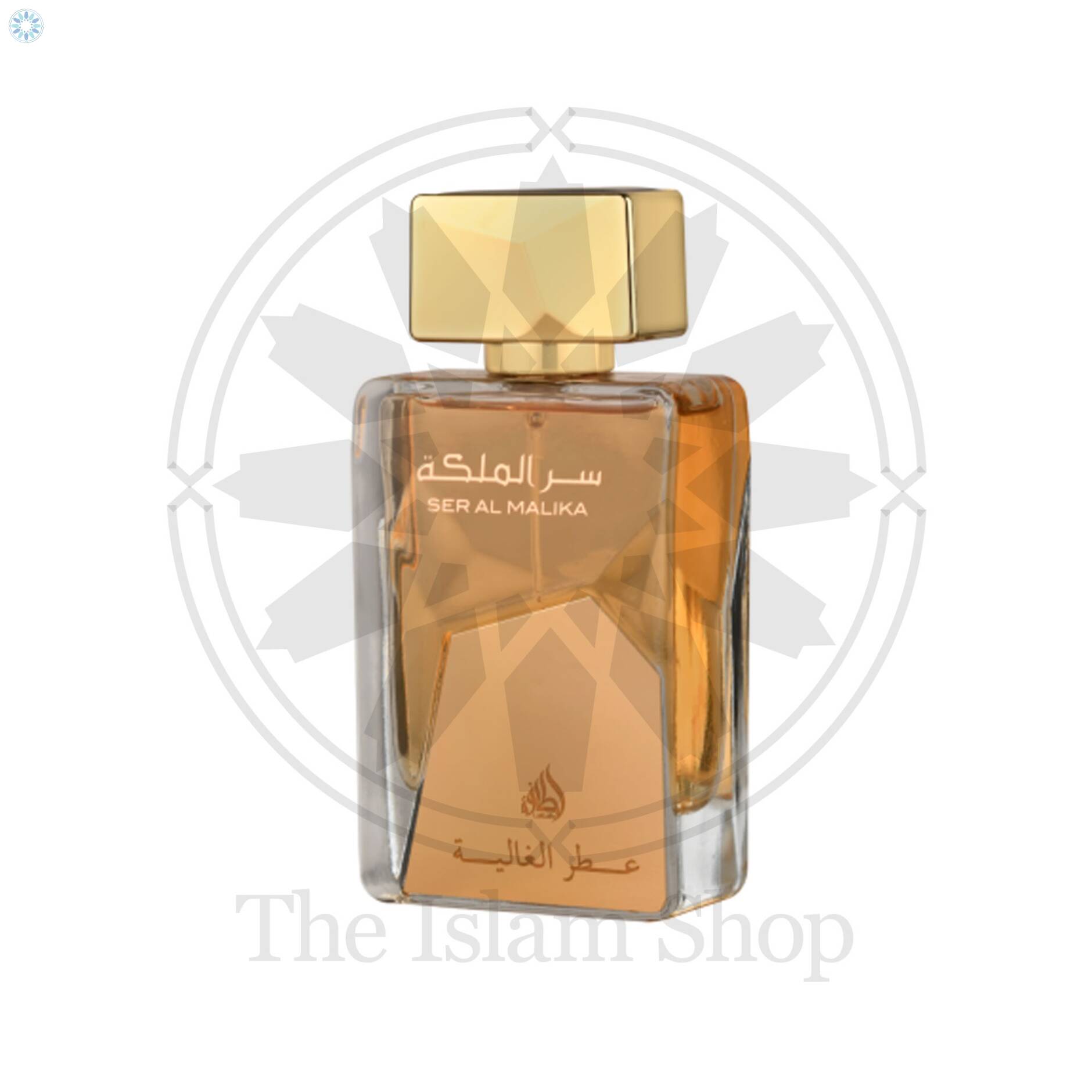 Perfumes › Eau De Parfum › Ser Al Malika Attar Al Ghalia White 100ml Femme (Women) EDP (Eau De ...