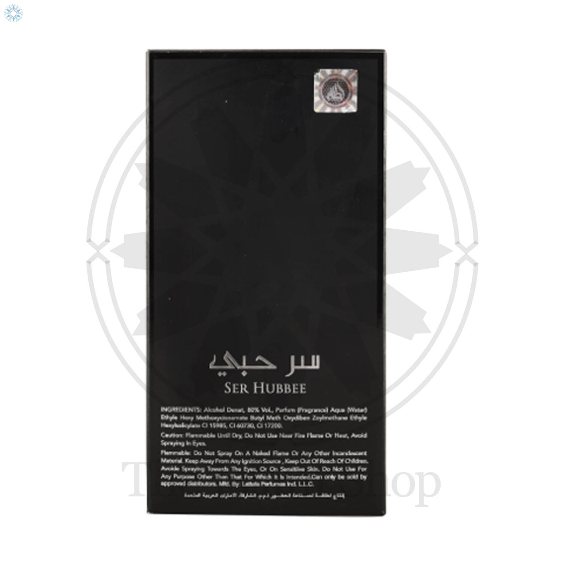 Perfumes › Eau De Parfum › Ser Hubbee 100ml EDP (Eau De Parfum) By ...