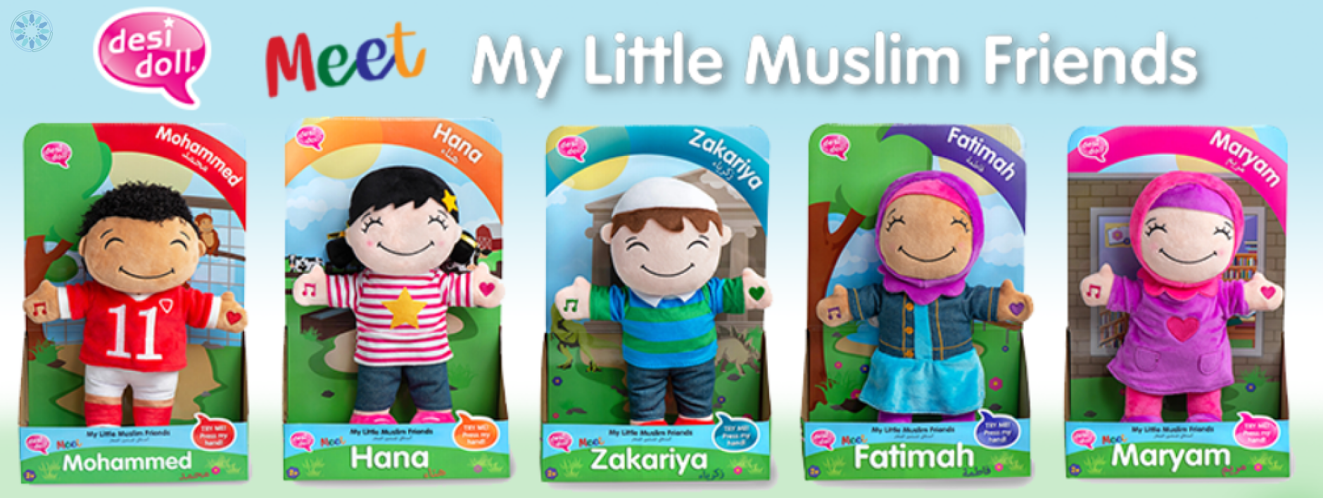 Essentials › Plush Toys › Fatimah – My Little Muslim Friends